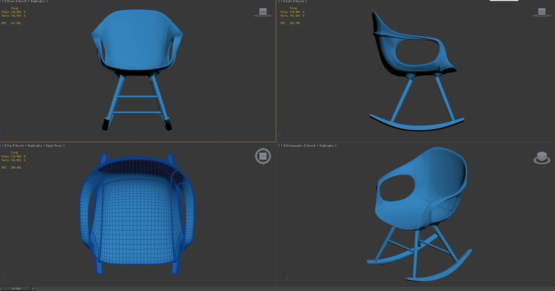 Maya Elephant-rocking-chair