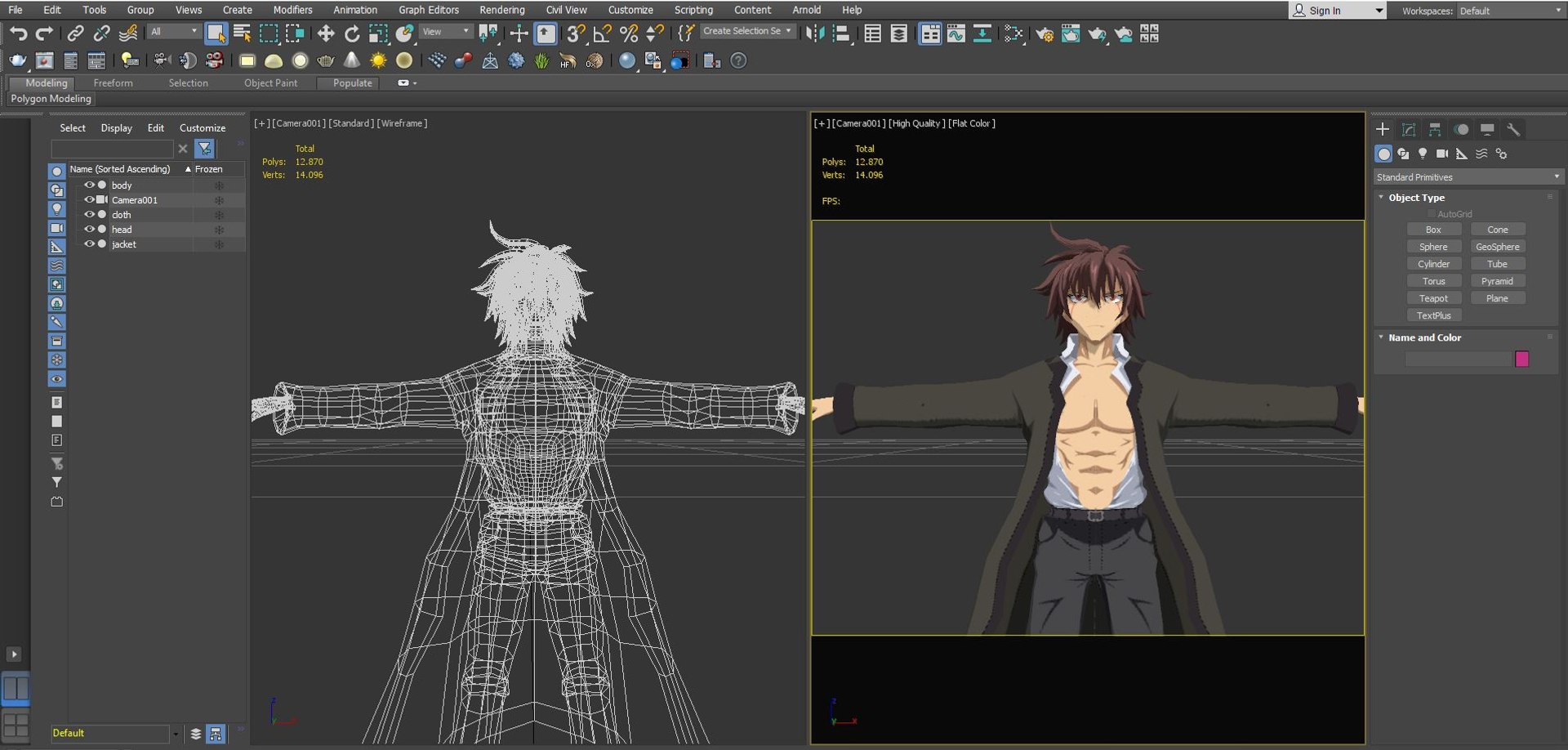 Sai 3D Model - TurboSquid 1682369