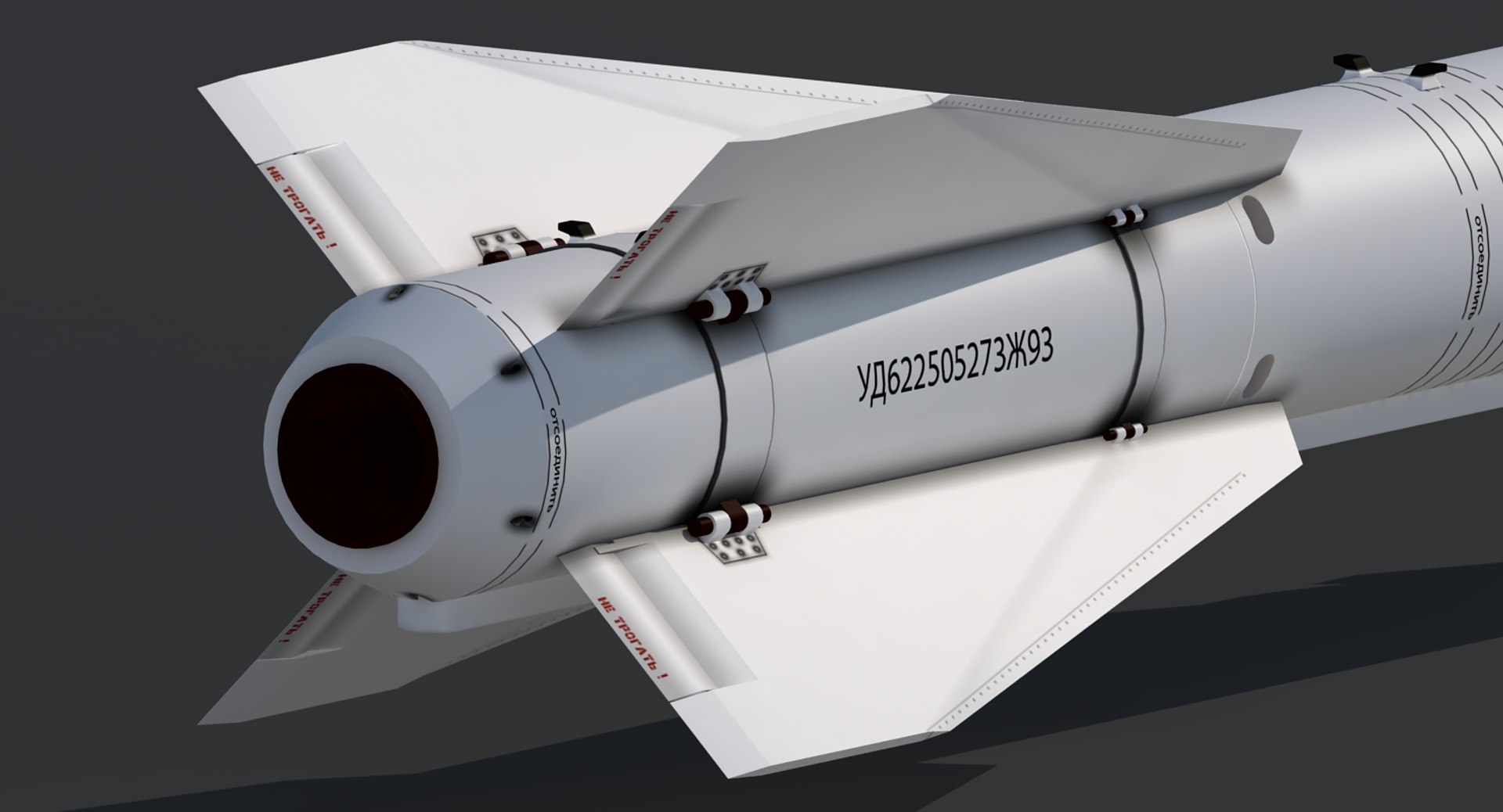 3d Model Russian Missile Kh-29t