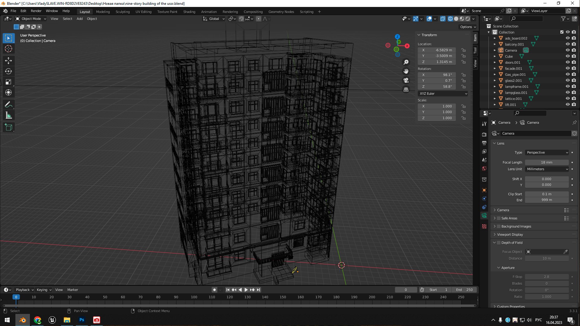 Free Nine-story Building USSR 3D Model - TurboSquid 2057848