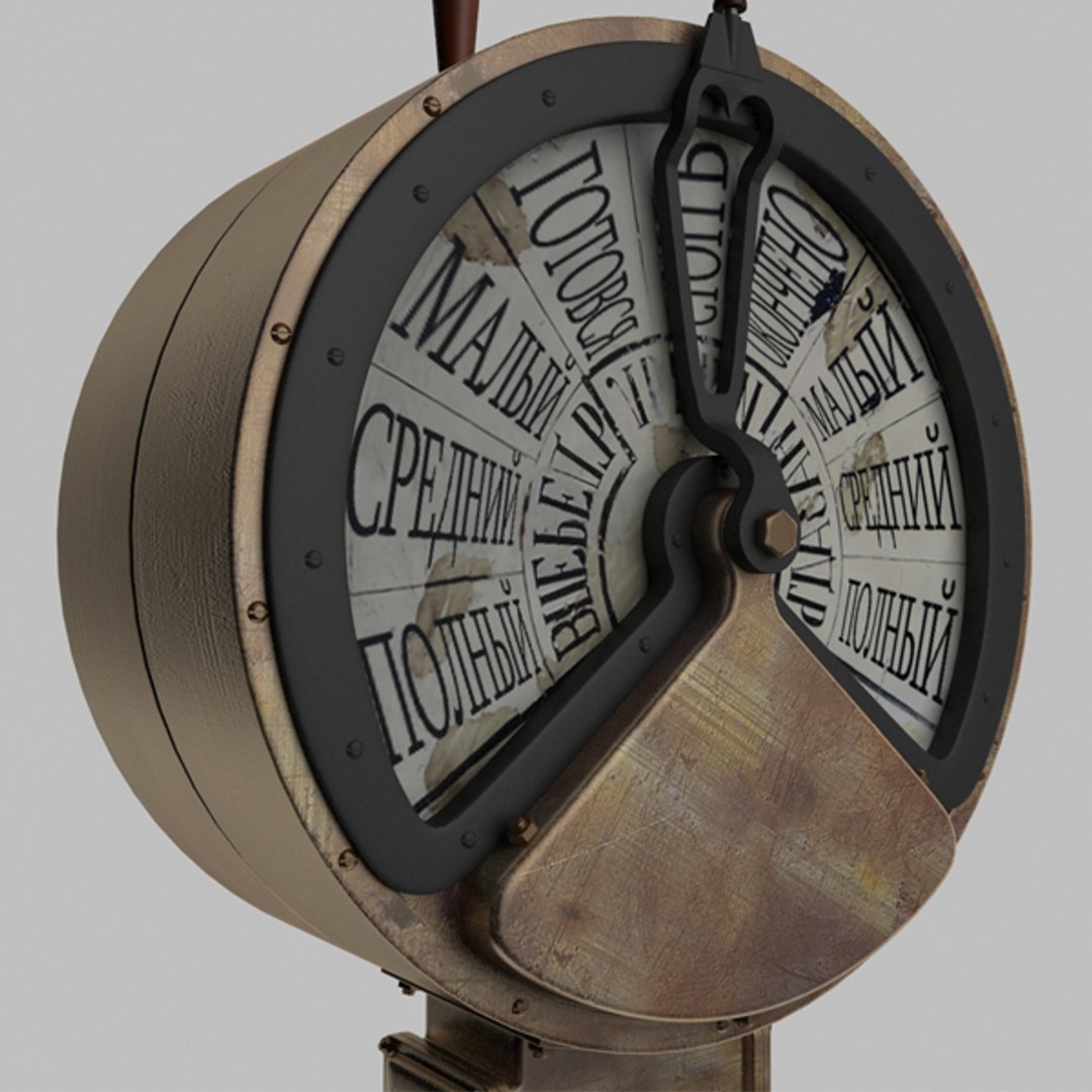 Bronze Telegraph Machine 3d Model