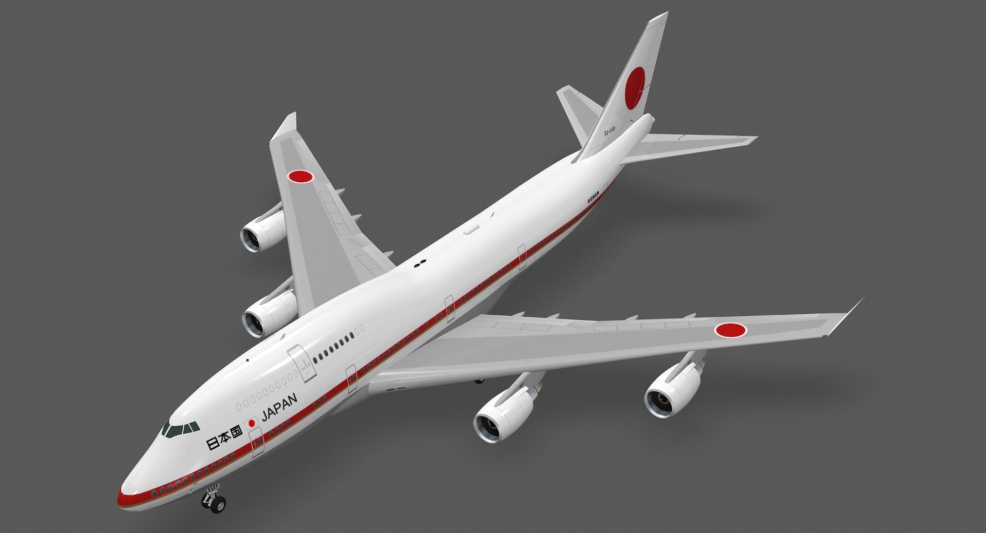 Max Boeing 747-47c Japanese Air Force