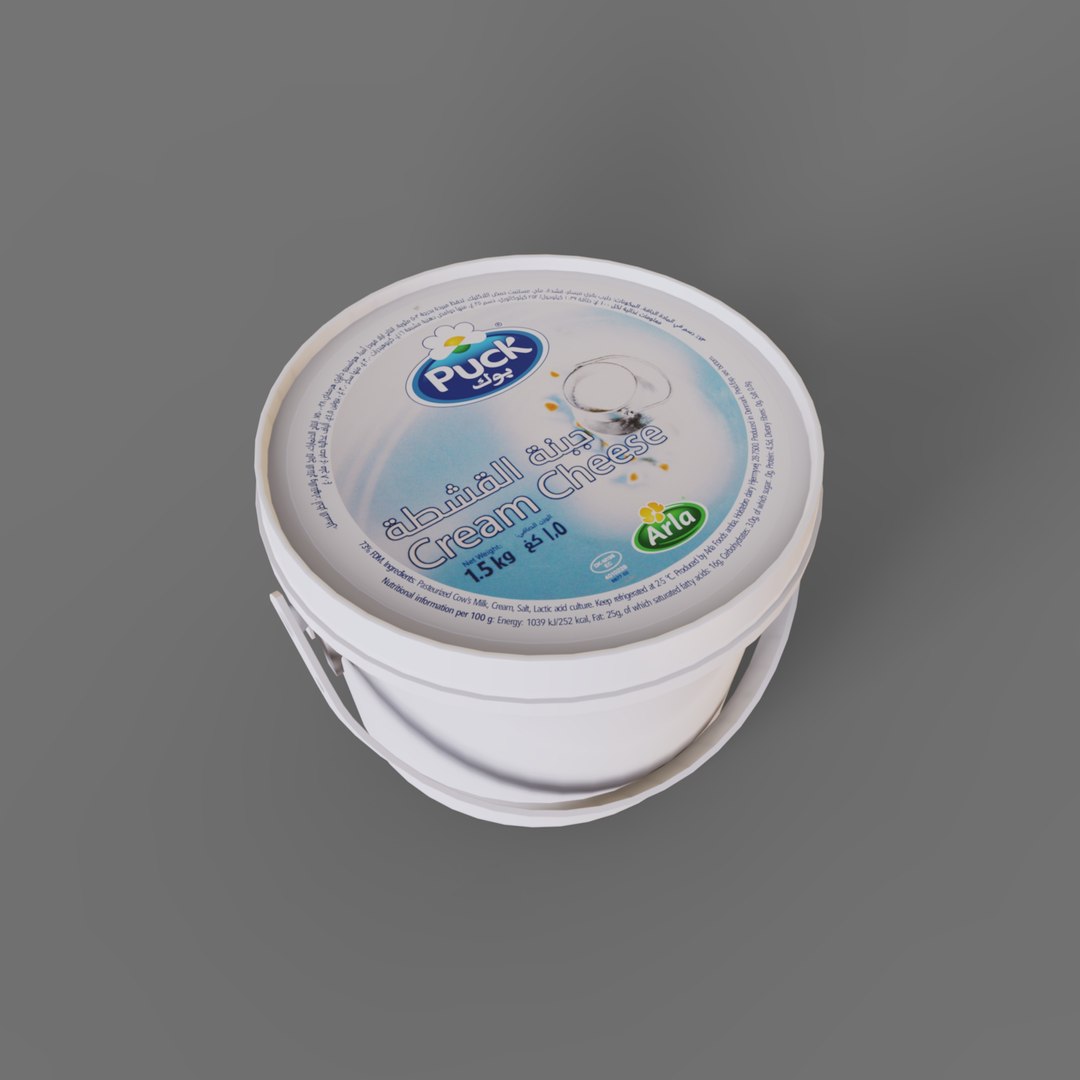 3D Cream Cheese Arla Puck 1500g Model - TurboSquid 2265711