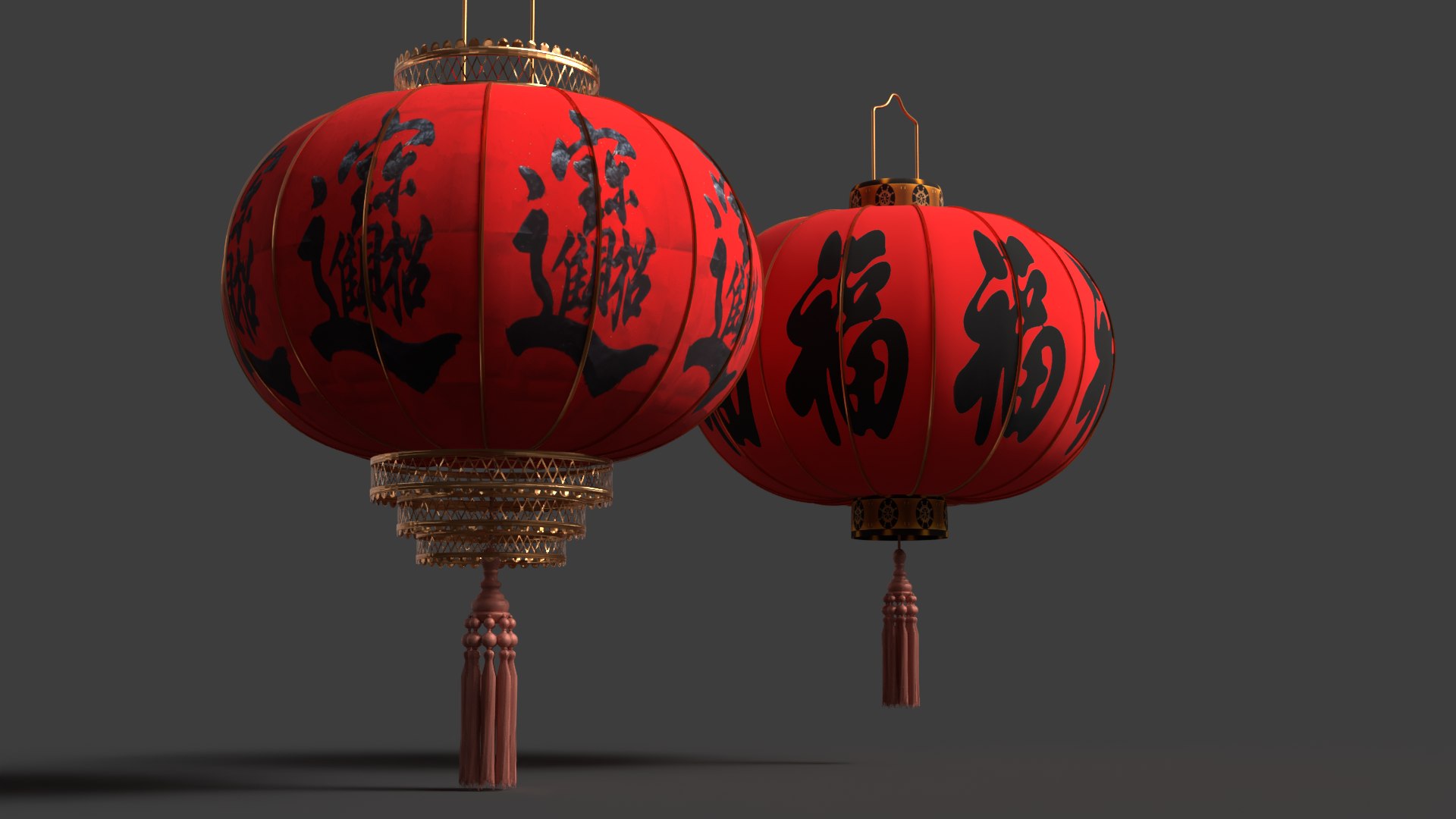 3D Chinese Red Lantern 3D Model - TurboSquid 2348144