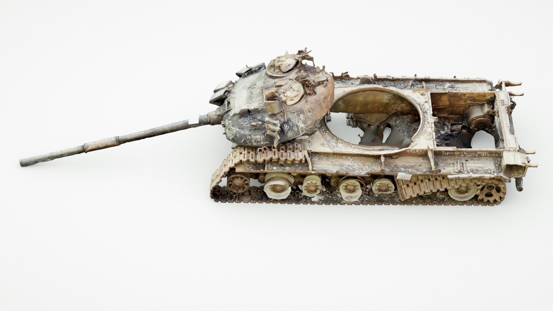 3D Destroyed T-72B3 Tank - TurboSquid 2136283