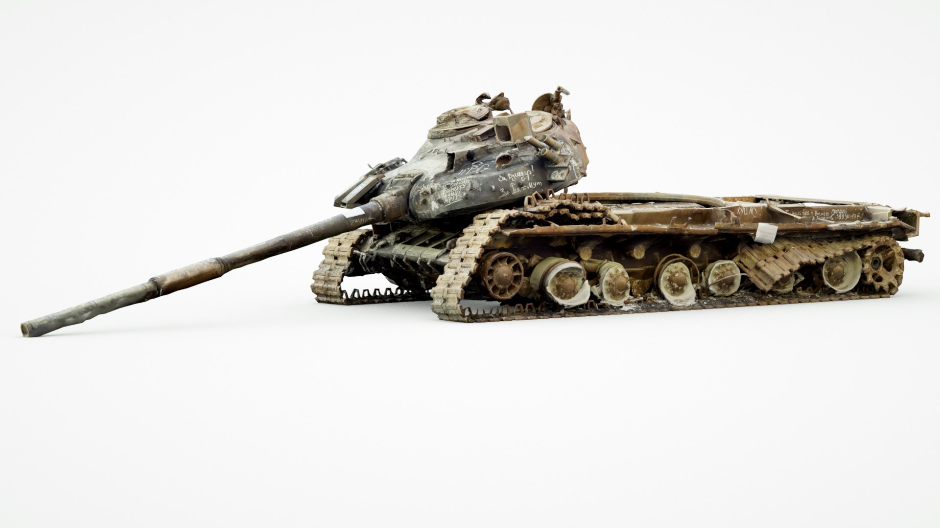 3D Destroyed T-72B3 Tank - TurboSquid 2136283