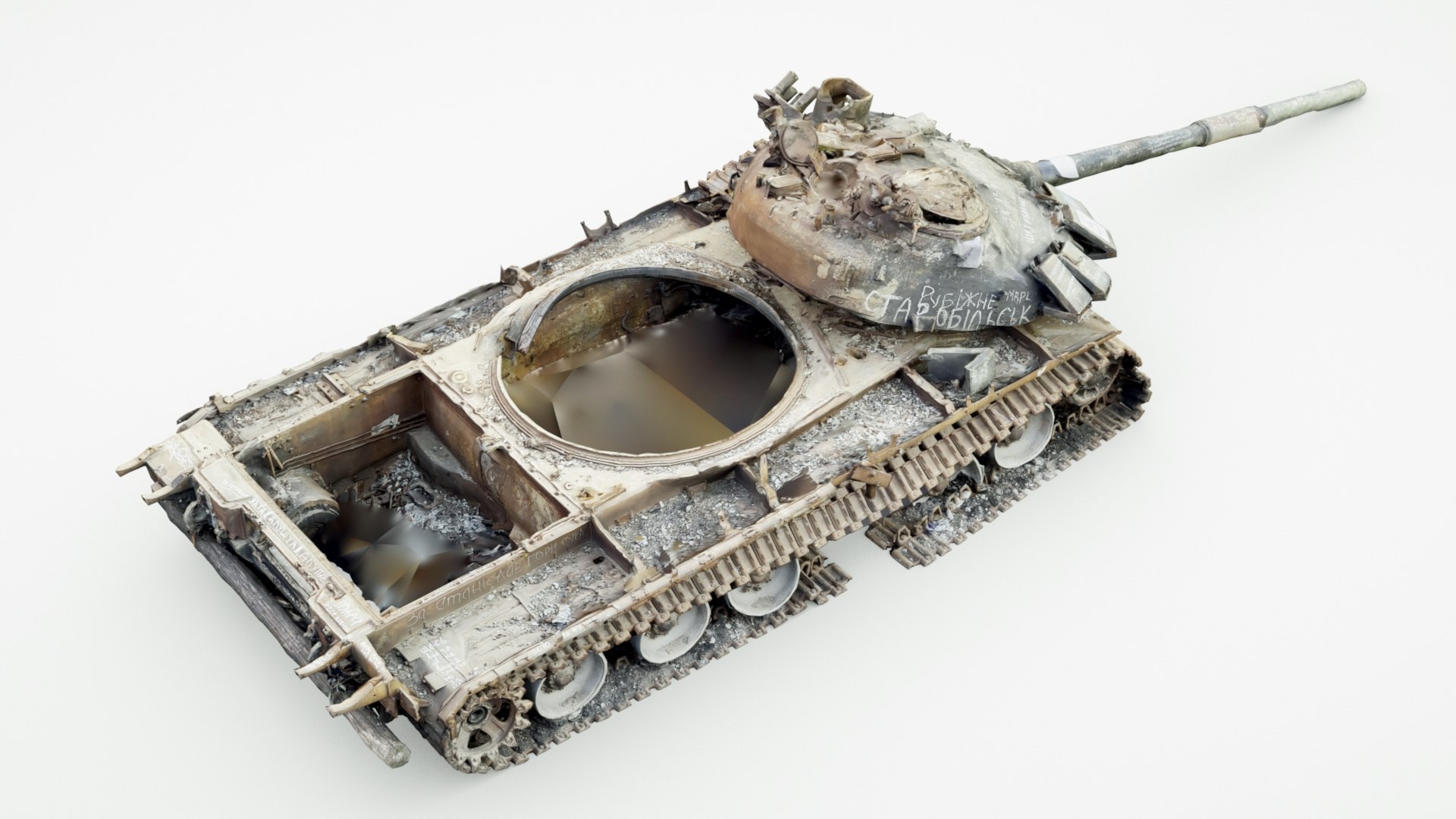 3D Destroyed T-72B3 Tank - TurboSquid 2136283