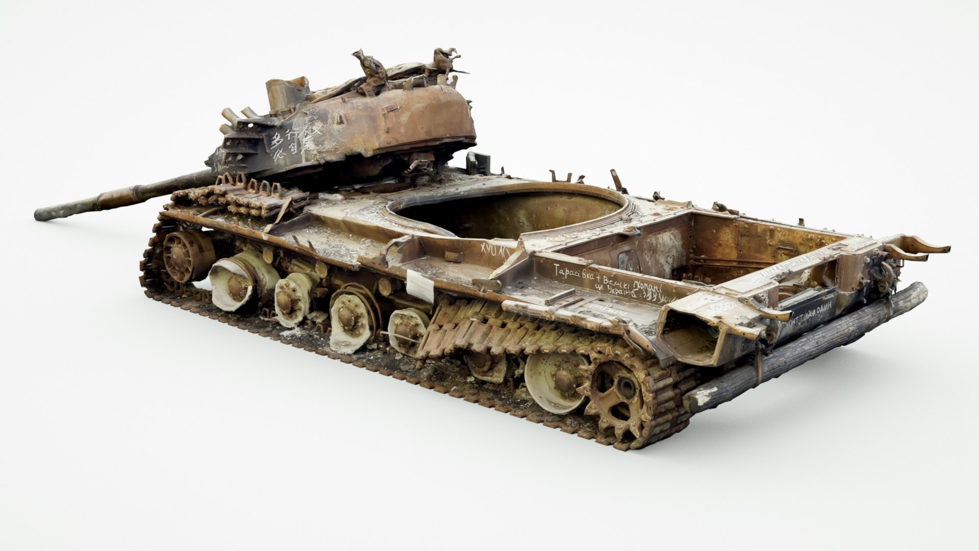 3D Destroyed T-72B3 Tank - TurboSquid 2136283