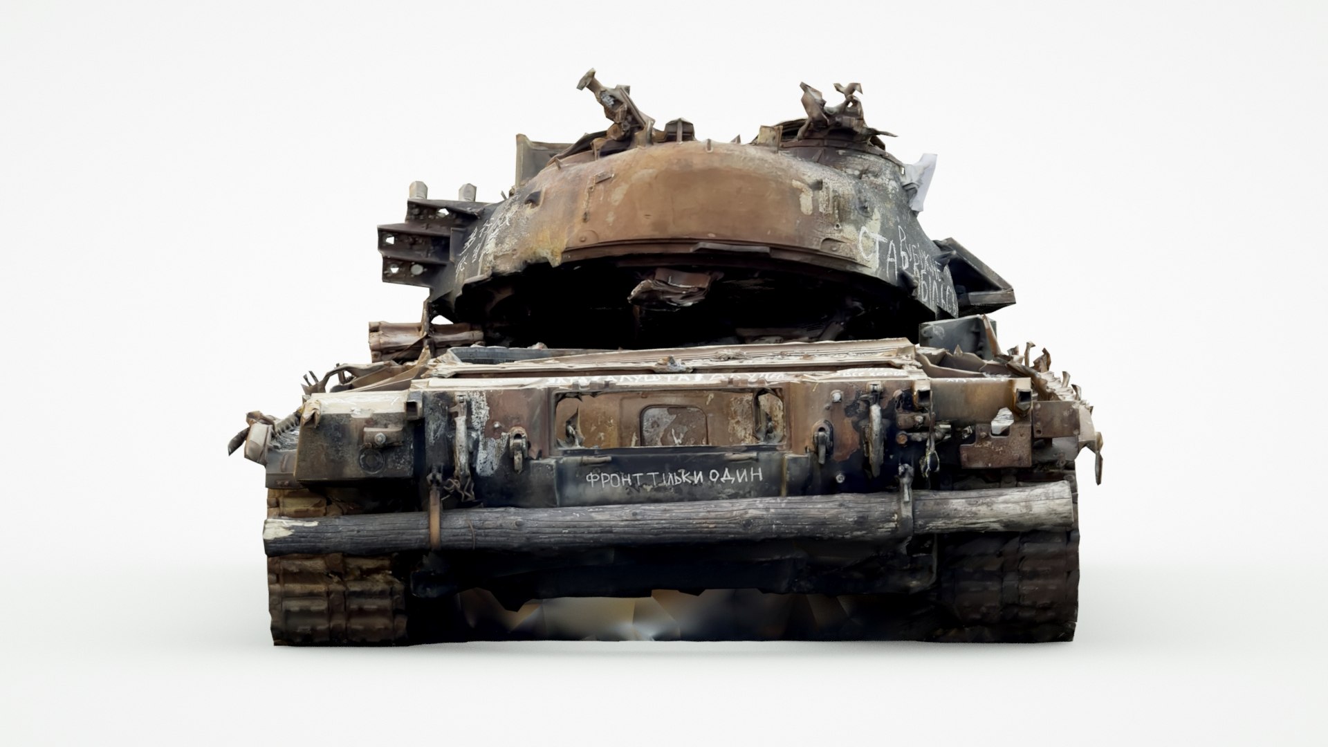 3D Destroyed T-72B3 Tank - TurboSquid 2136283