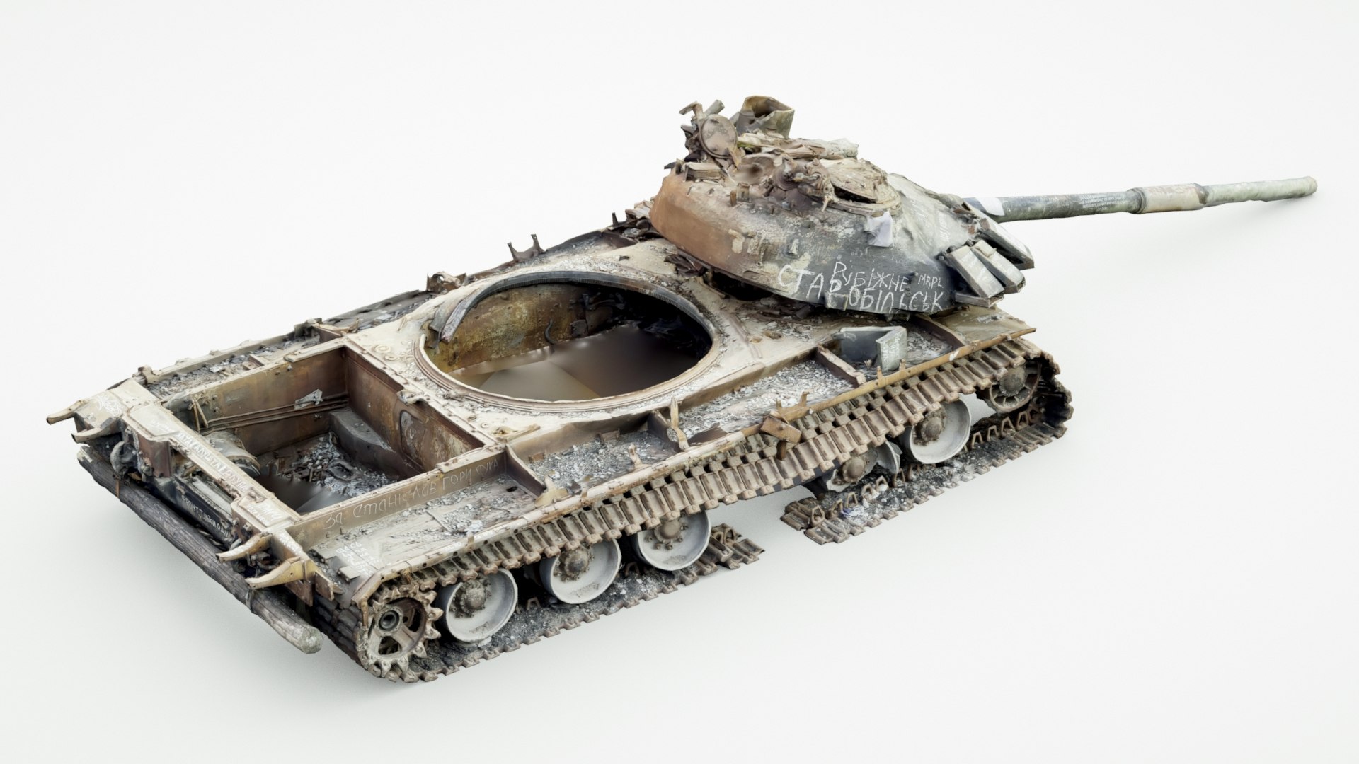 3D Destroyed T-72B3 Tank - TurboSquid 2136283