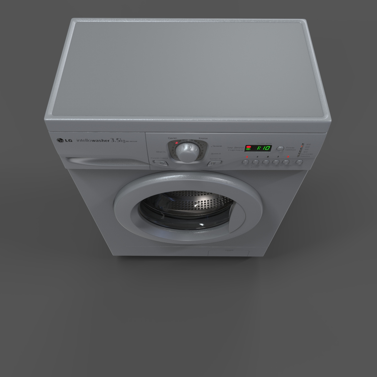 Washing machine lg intellowasher 3D - TurboSquid 1698861