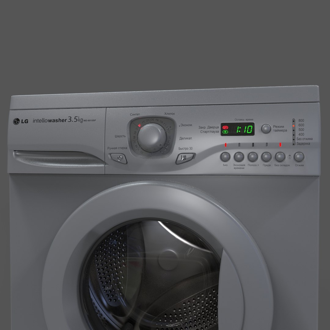 Washing Machine Lg Intellowasher 3D - TurboSquid 1698861