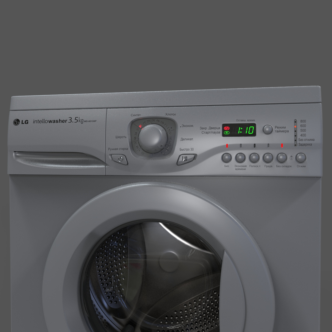 Washing machine lg intellowasher 3D - TurboSquid 1698861