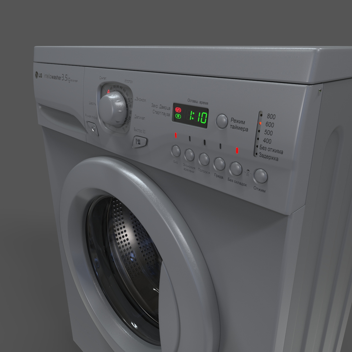 Washing machine lg intellowasher 3D - TurboSquid 1698861