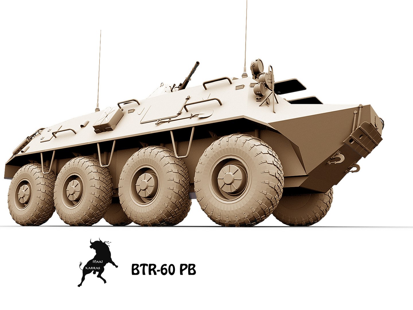 Maya Iraquian Version