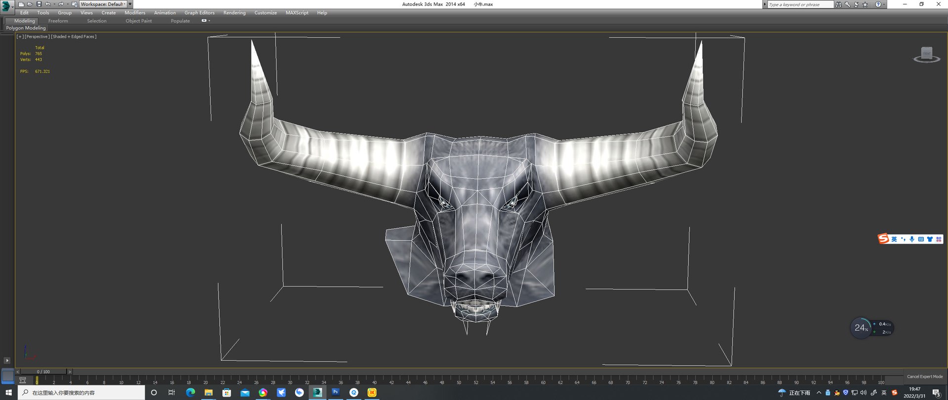 3D Ox Head - TurboSquid 1876132