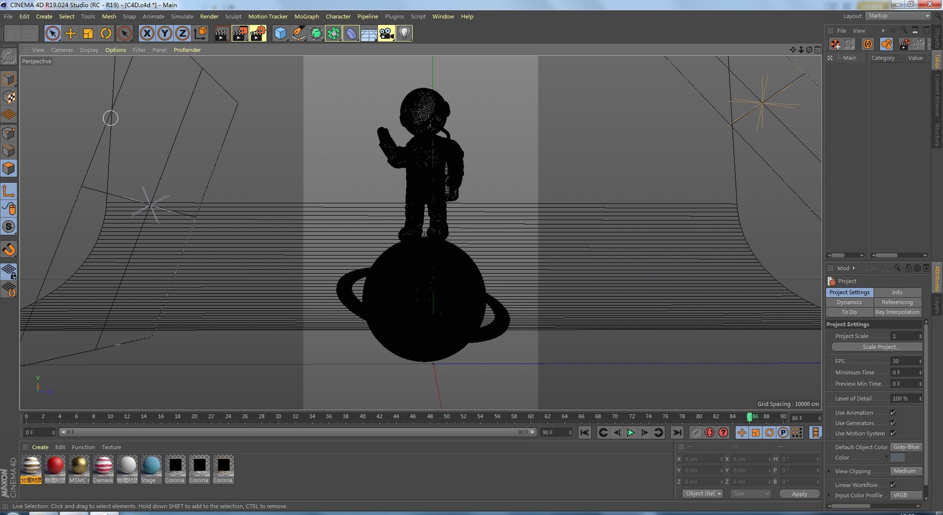 3D C4D Cartoon Space Day model - TurboSquid 2104747