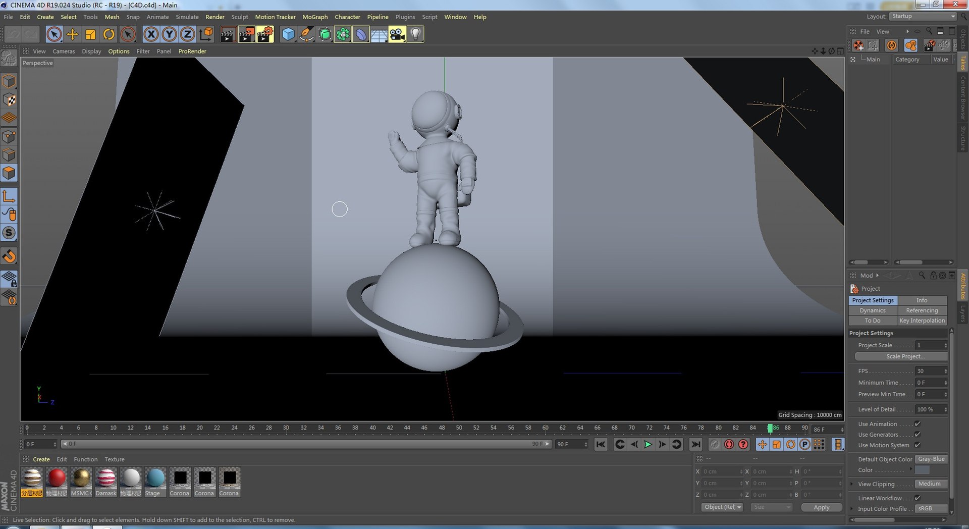 3D C4D Cartoon Space Day model - TurboSquid 2104747