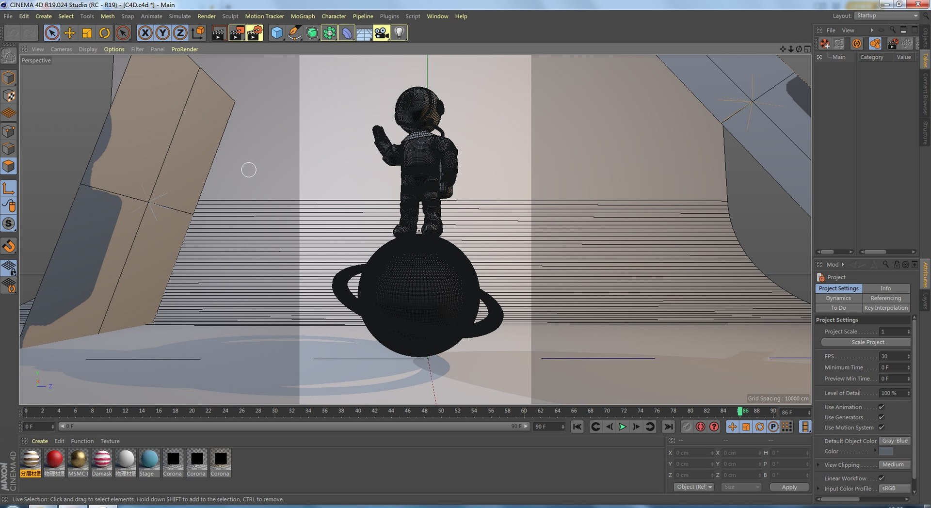 3D C4D Cartoon Space Day model - TurboSquid 2104747