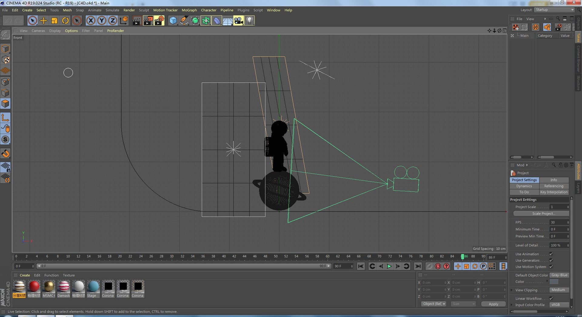 3D C4D Cartoon Space Day model - TurboSquid 2104747