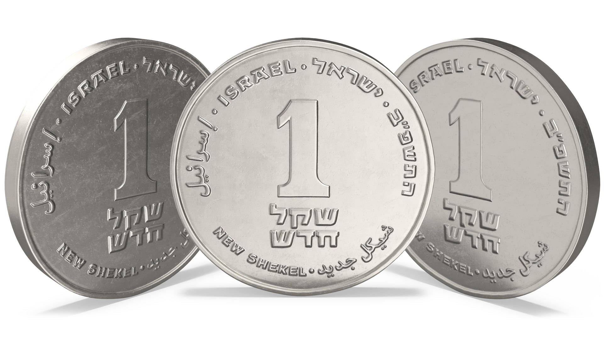 3D Israeli New Shekel Coin - TurboSquid 2190524