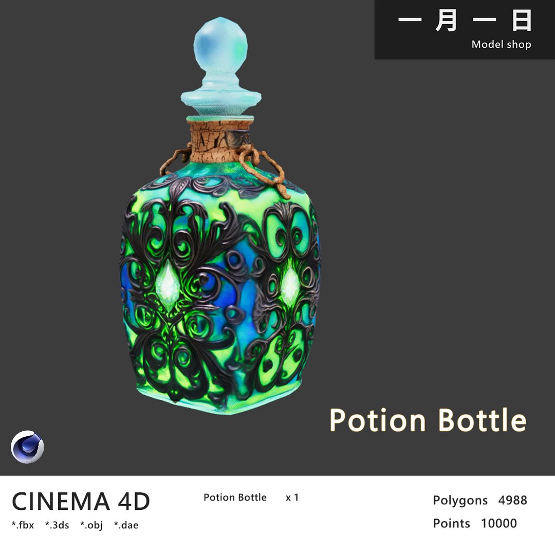 Potion Bottle 3D Model - TurboSquid 2411408