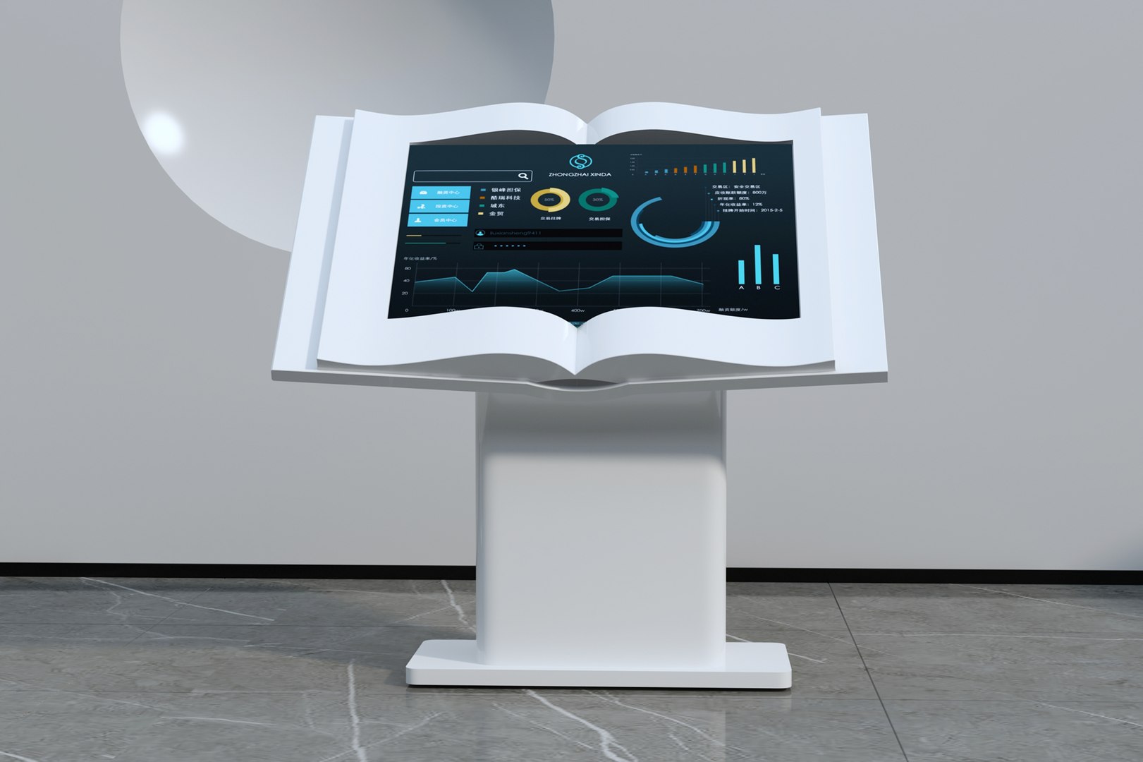 Electronic Kiosk 3D Model - TurboSquid 2071306
