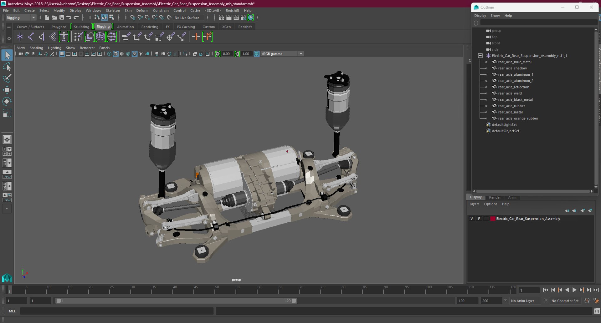 Electric Car Rear Suspension Assembly 3D Model - TurboSquid 2261351