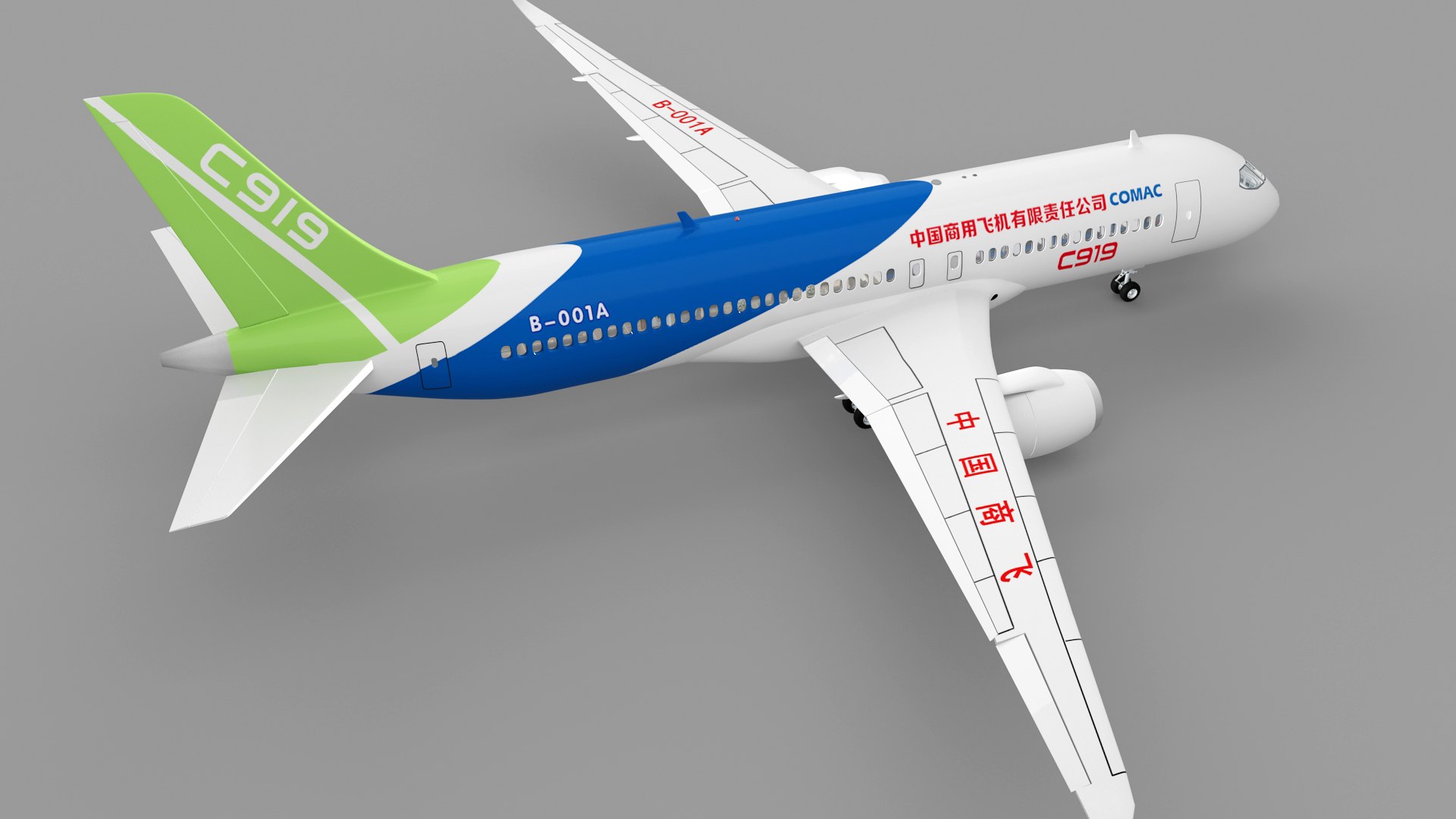 3D Model Comac C919 China - TurboSquid 1455661