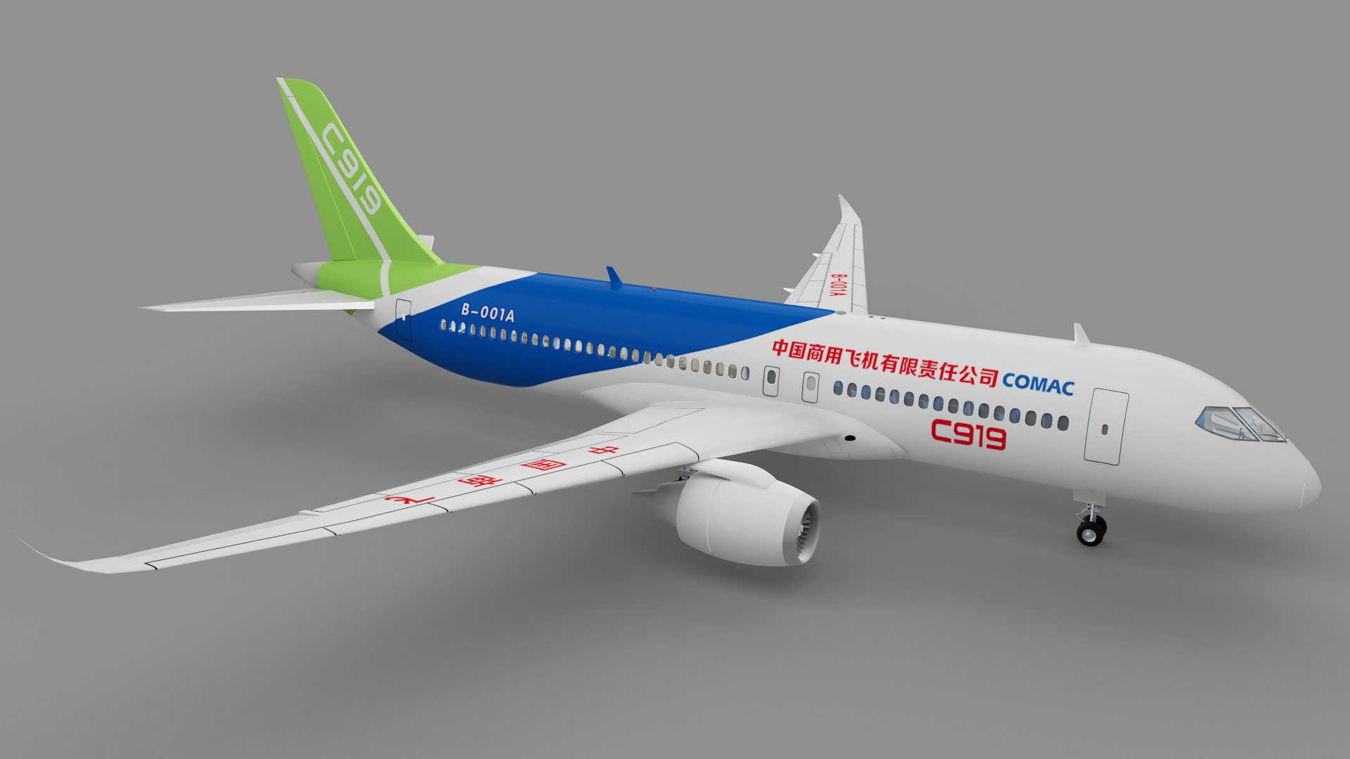 3D Model Comac C919 China - TurboSquid 1455661
