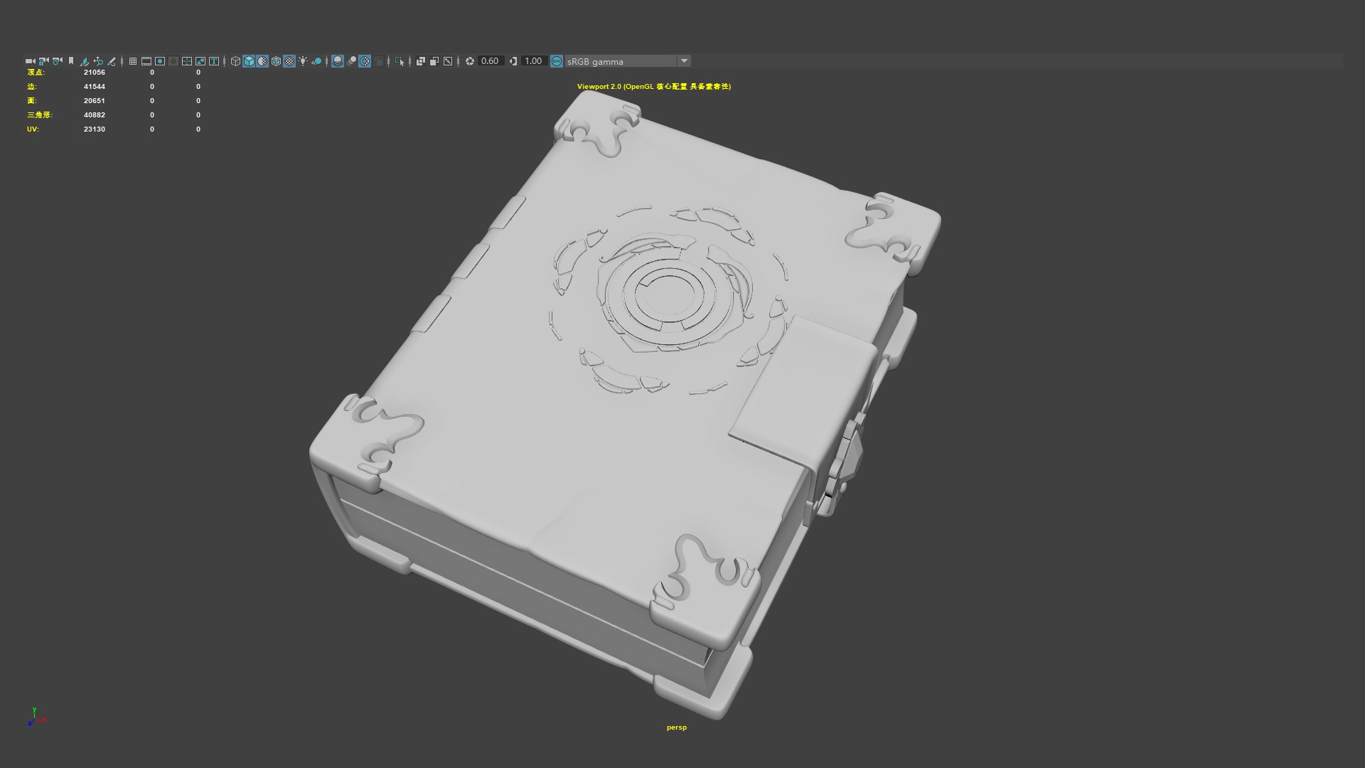 BookOpen Book Magic Book 3D Model - TurboSquid 1989725