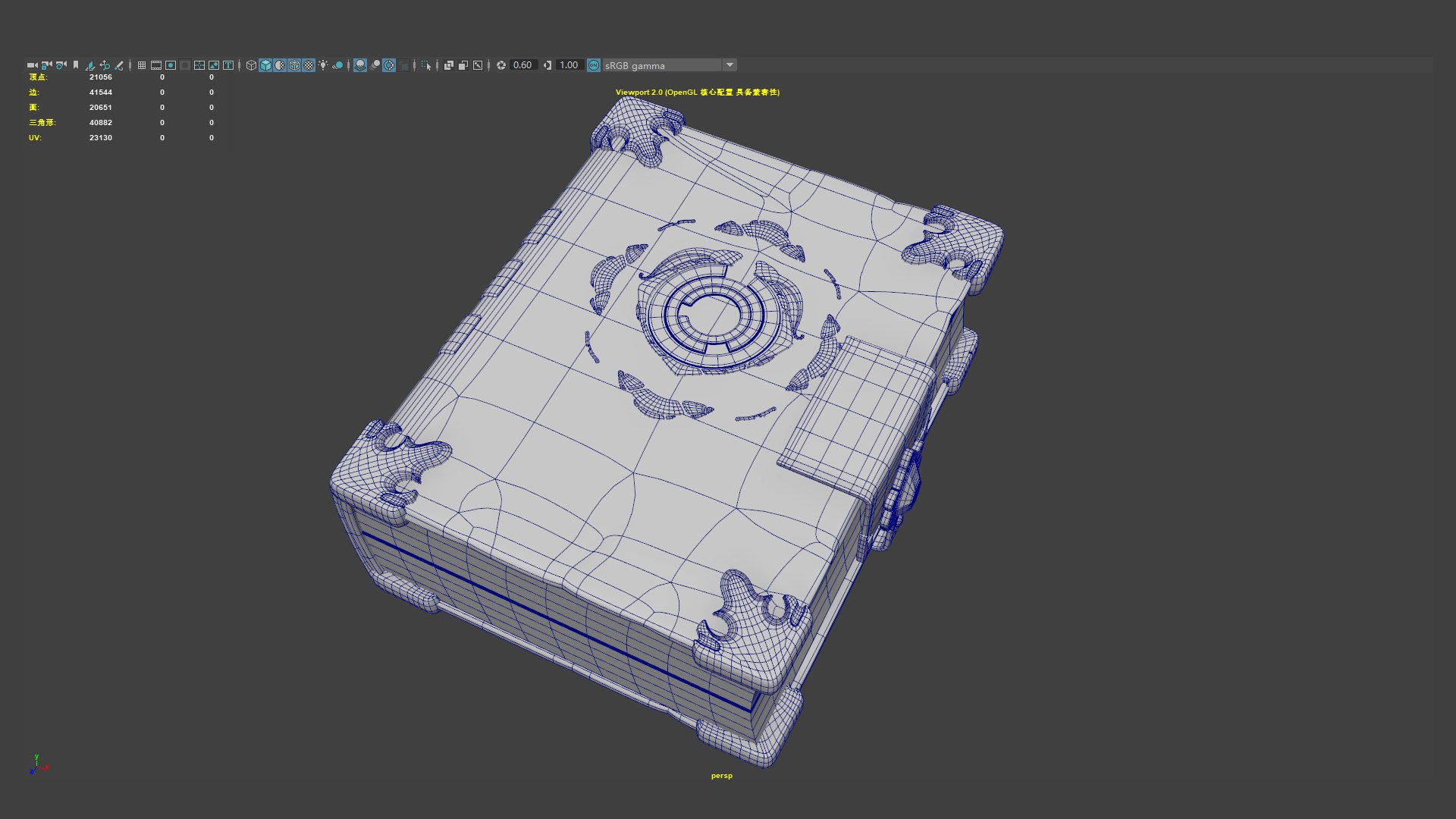 BookOpen Book Magic Book 3D Model - TurboSquid 1989725