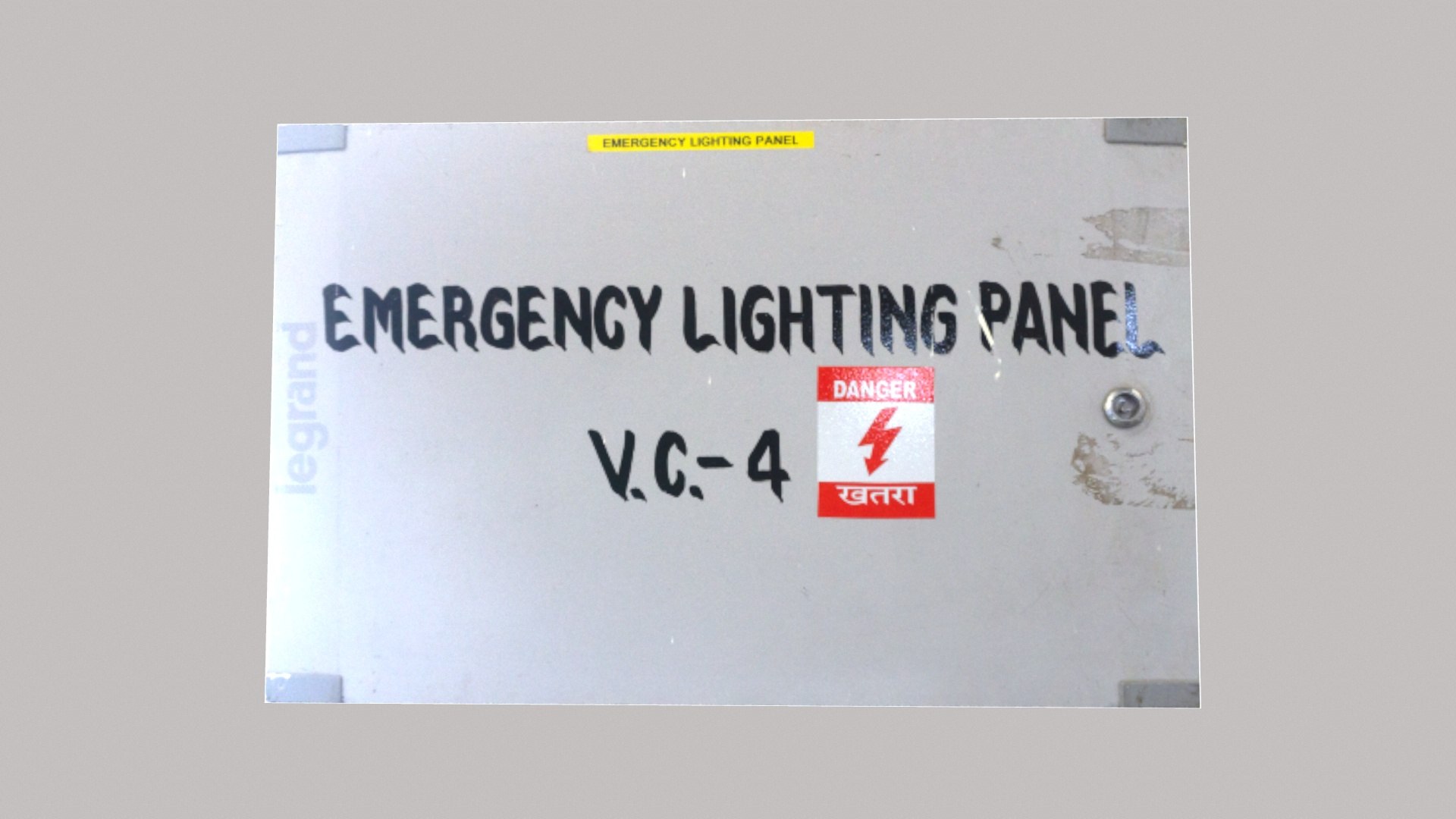 Emergency Light Panel 3D Model - TurboSquid 2338698