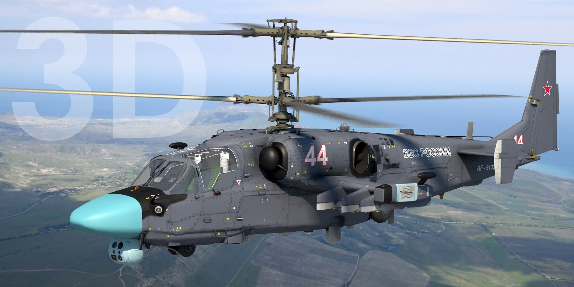 Russian Attack Helicopter Ka-52 3D Model - TurboSquid 1317372