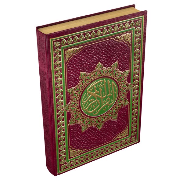 3D Quran Models | TurboSquid