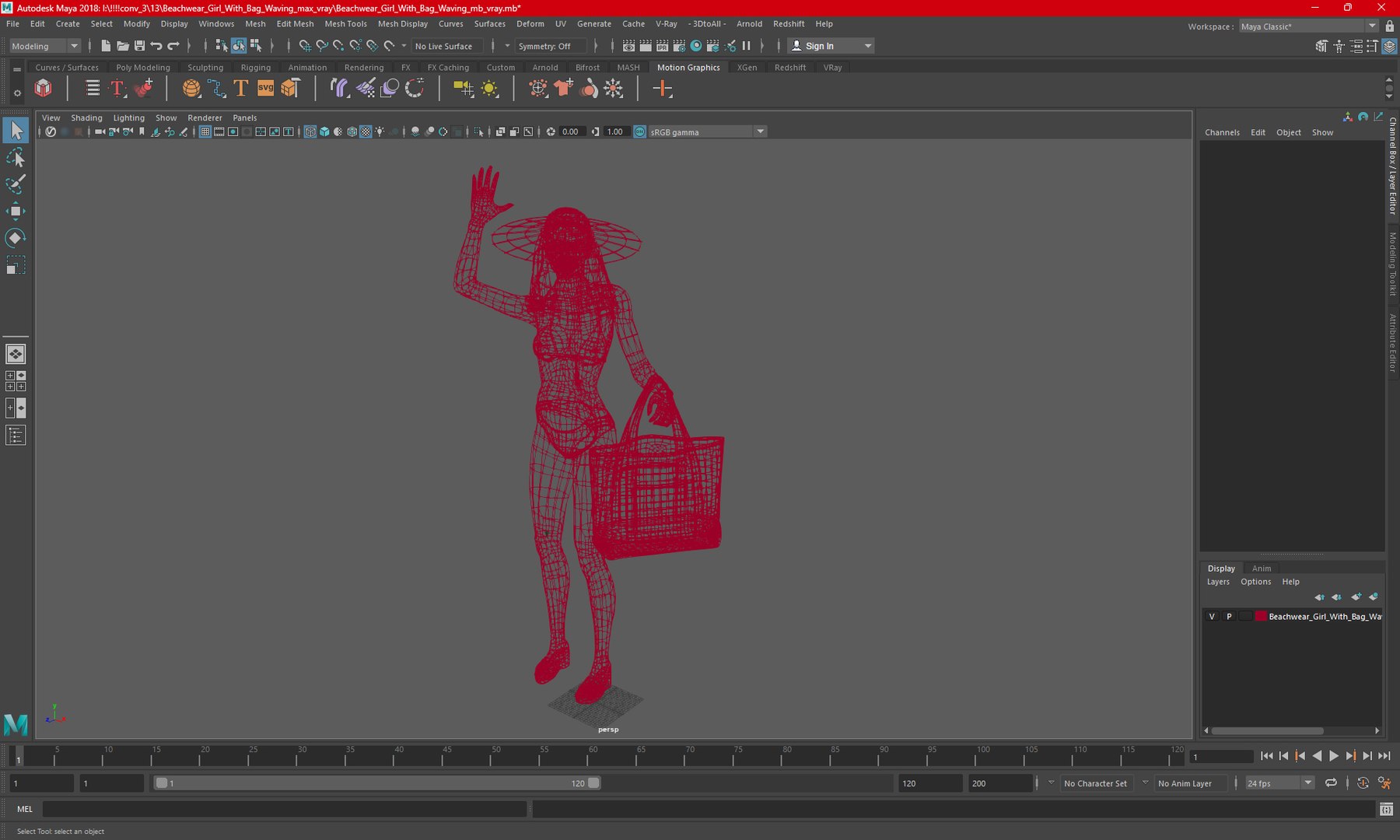 Beachwear Girl With Bag Waving 3D Model - TurboSquid 2287865
