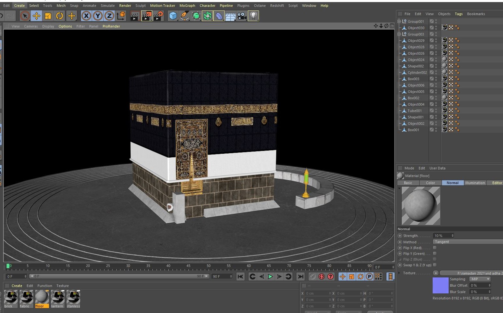 Kaaba 3D Model - TurboSquid 1759192