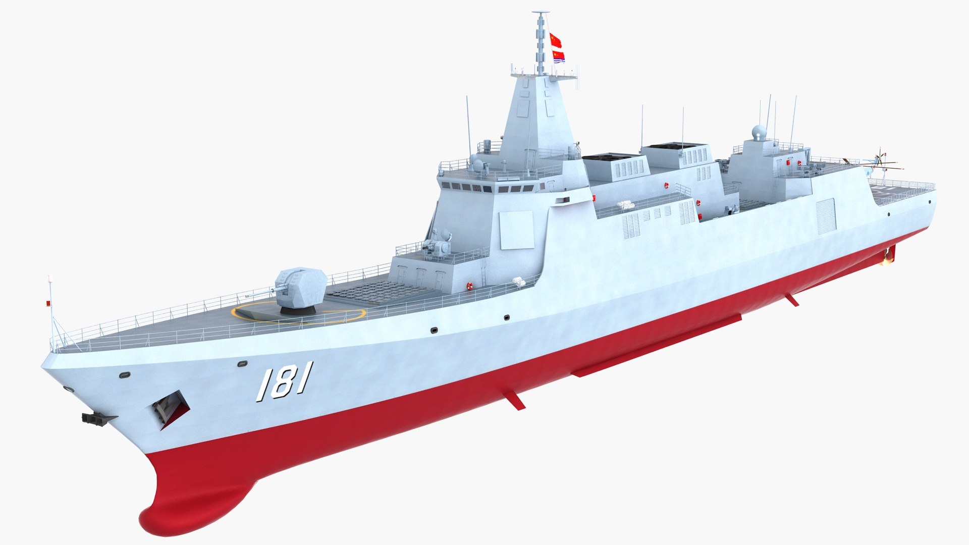 Destroyer Warship Ship 3D - TurboSquid 1639380