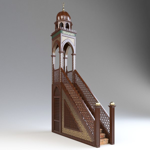 Mosque Interior 3D Models for Download | TurboSquid