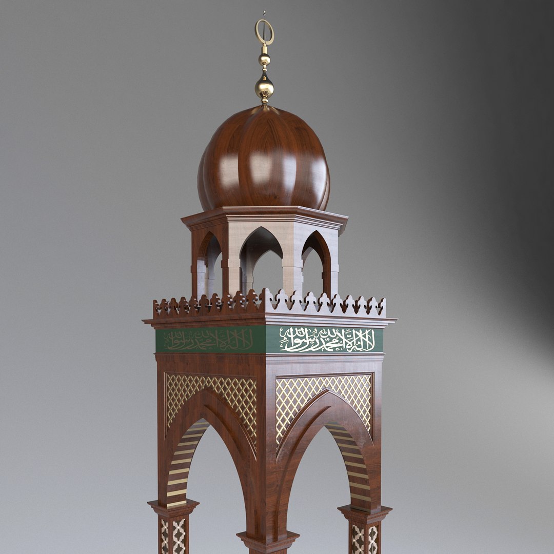 Islamic Platform Menbar Rostrum 3D Model - TurboSquid 1169498