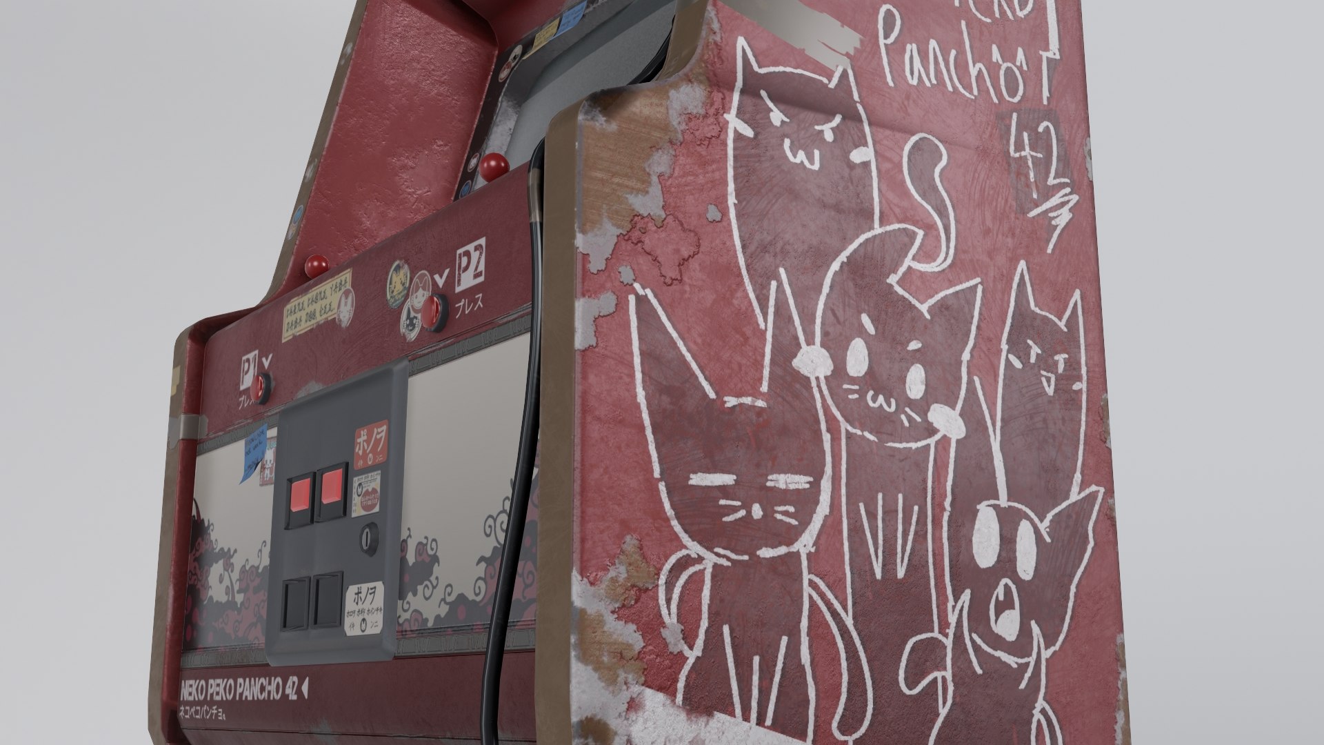 Cat Themed Arcade Machine 3D Model - TurboSquid 2262657