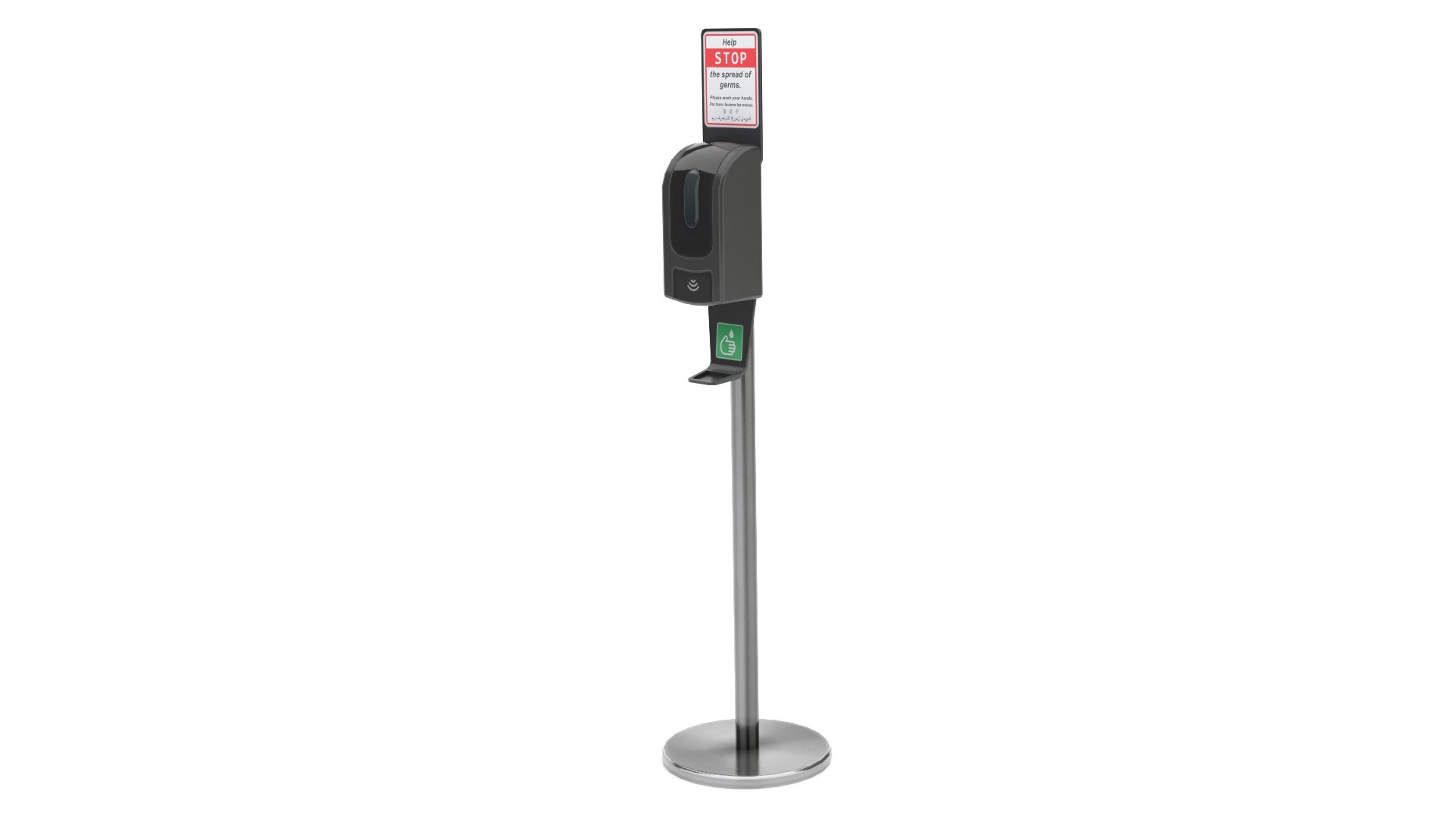 Hand Sanitizer Dispensers 3D Model - TurboSquid 1277370