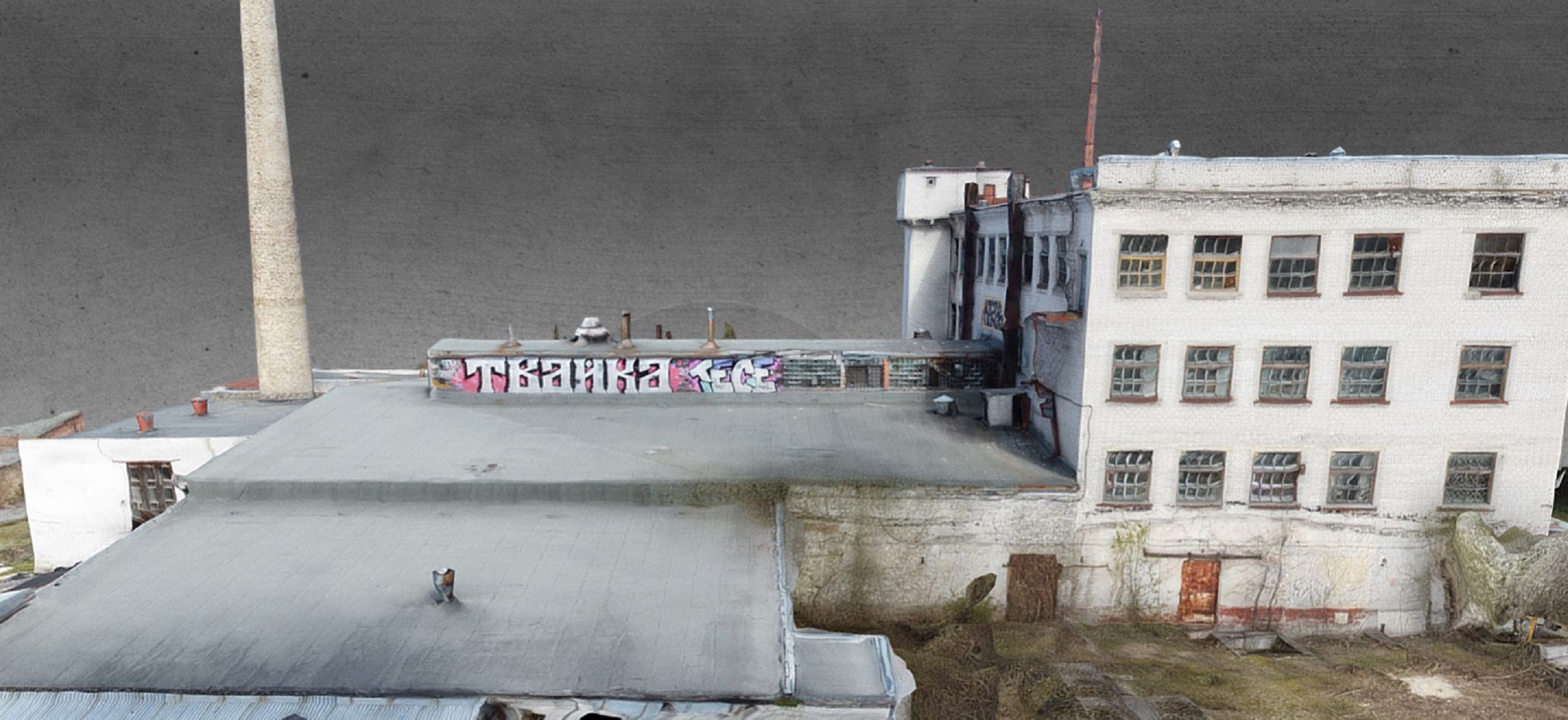 3D Ussr Factory - TurboSquid 1706302