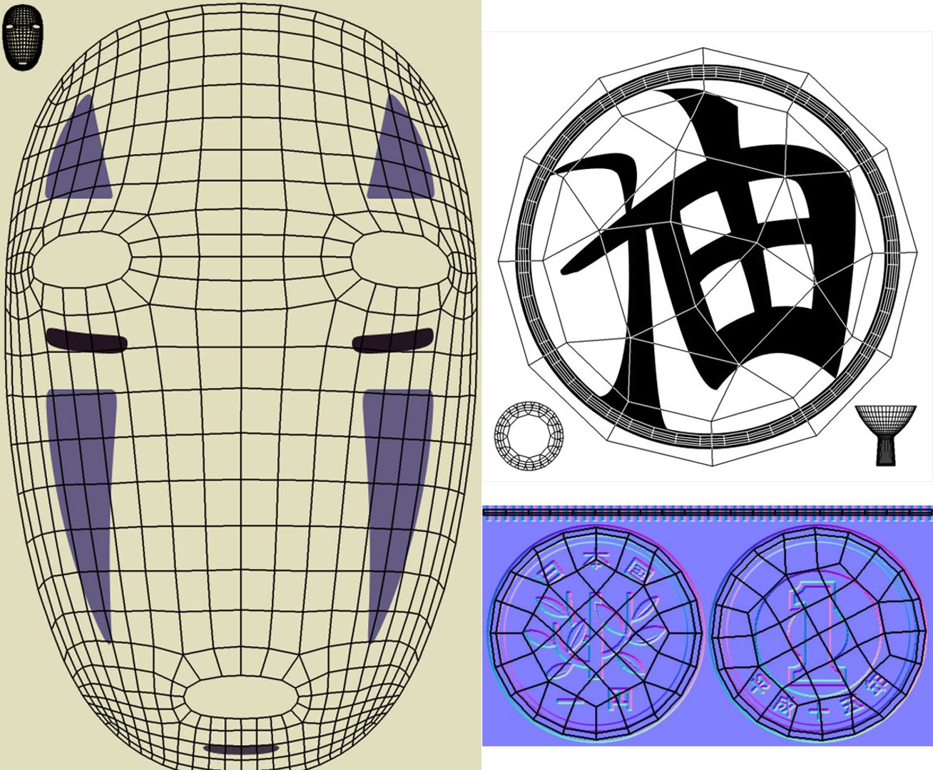 Kaonashi Faceless Spirit 3D - TurboSquid 1182868