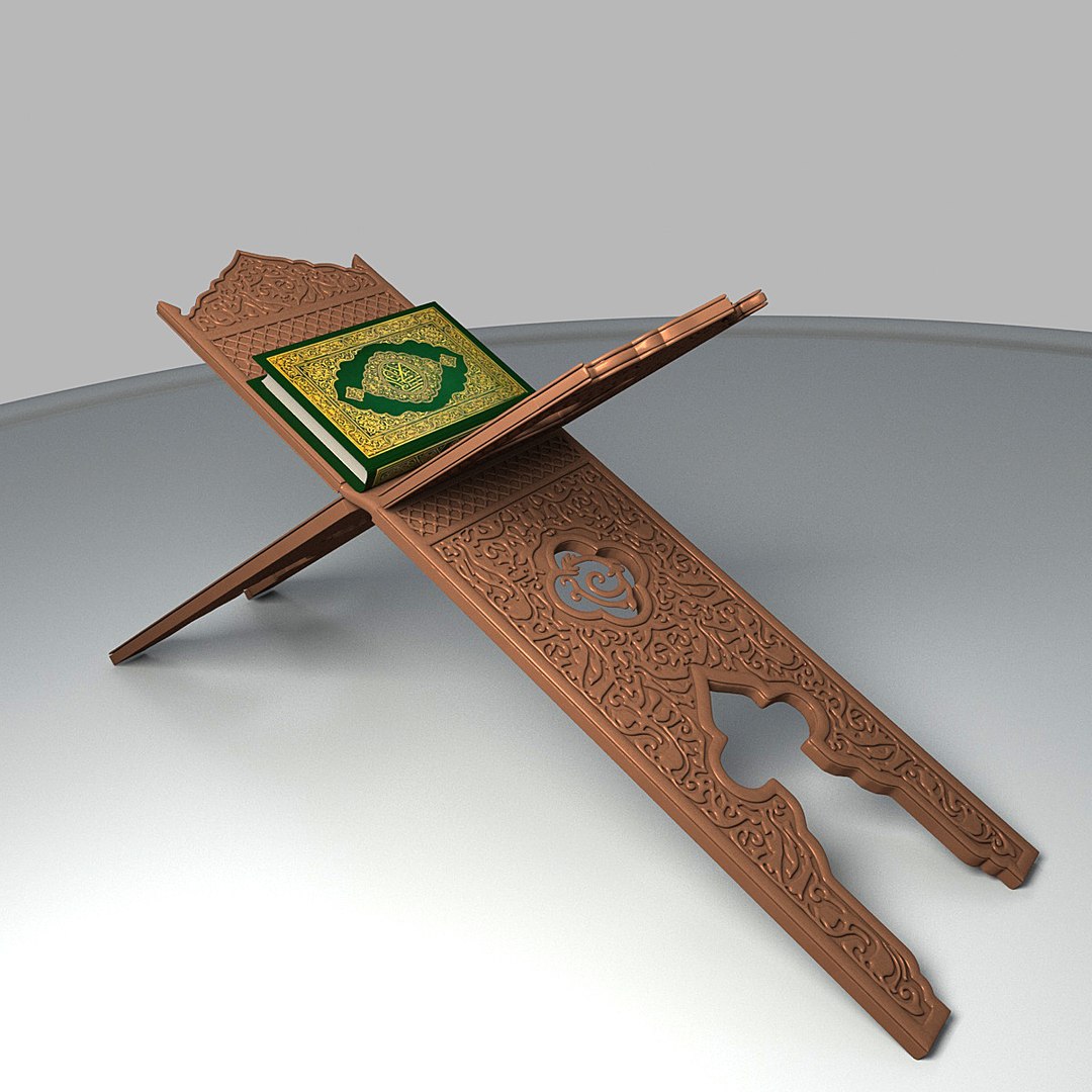 QURAN 3D - TurboSquid 1952699