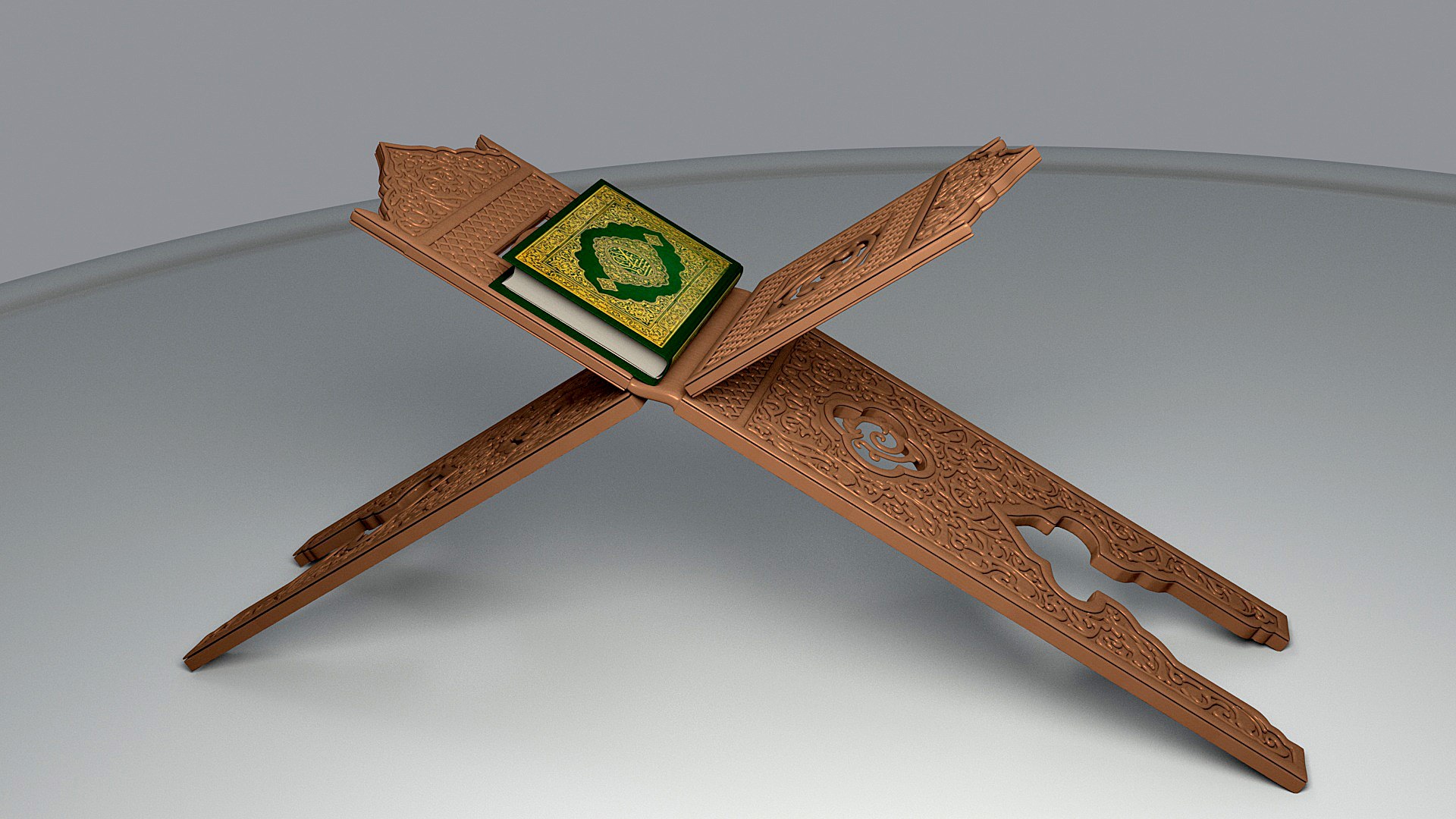 QURAN 3D - TurboSquid 1952699