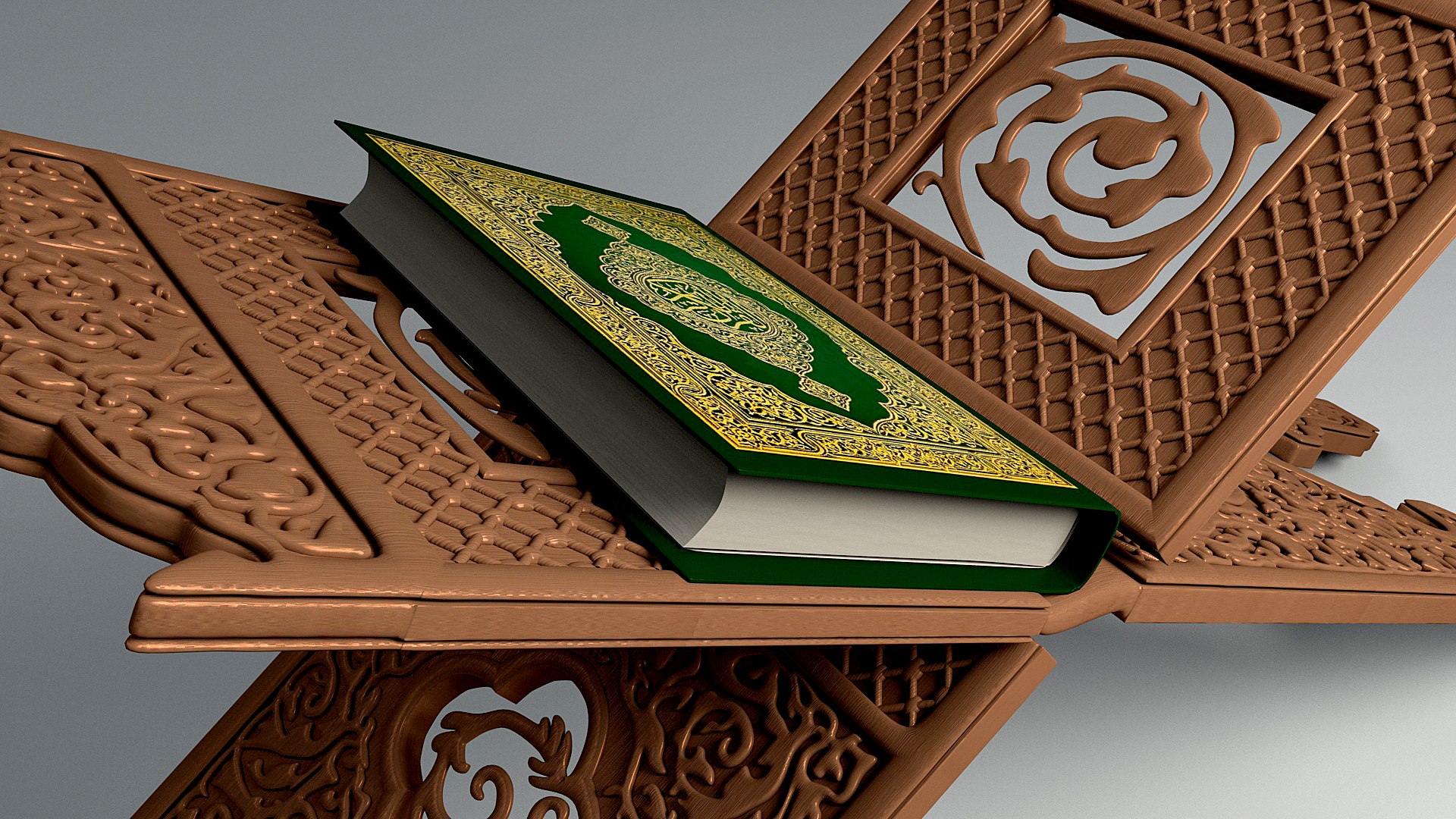 QURAN 3D - TurboSquid 1952699
