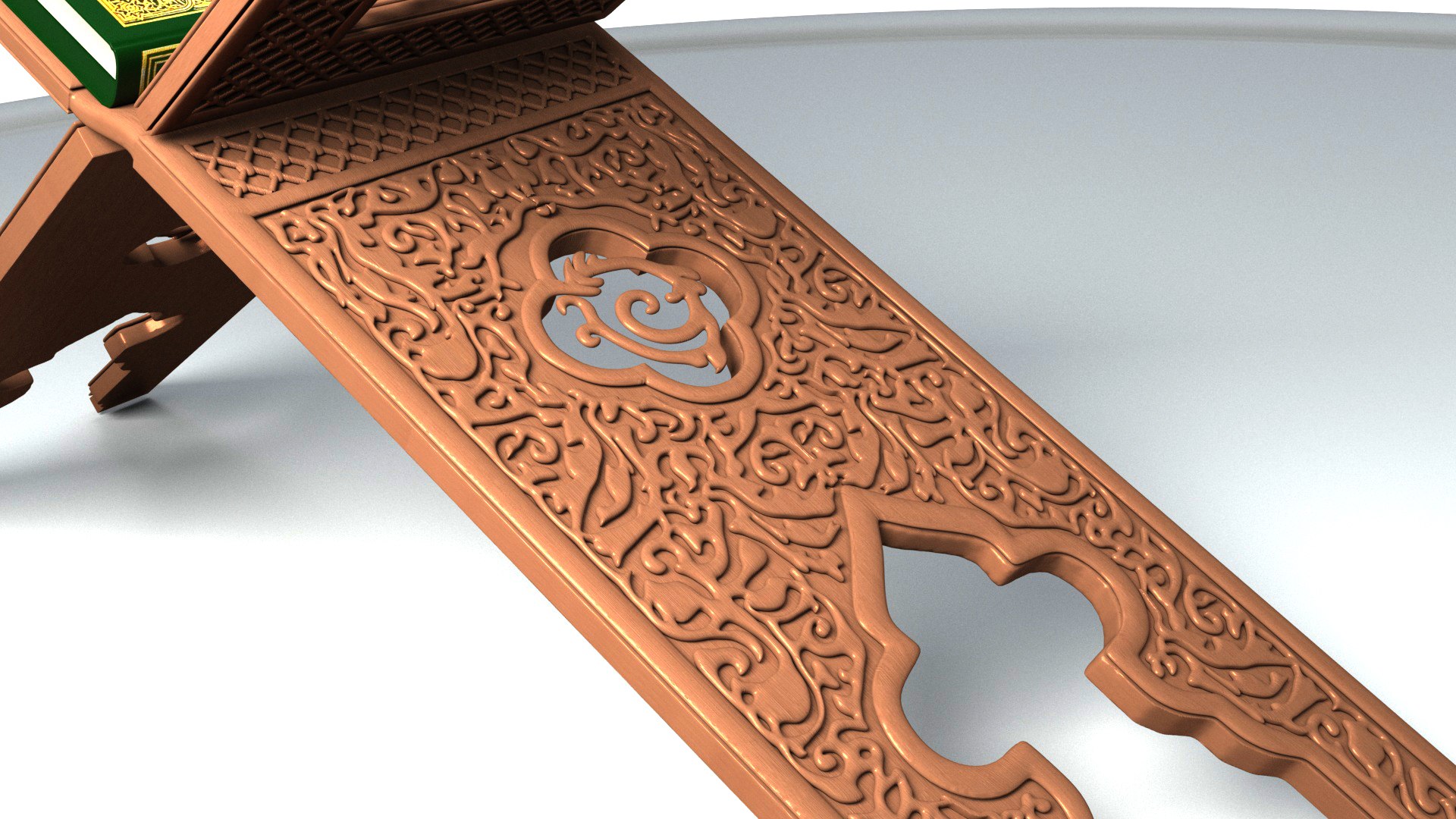 QURAN 3D - TurboSquid 1952699