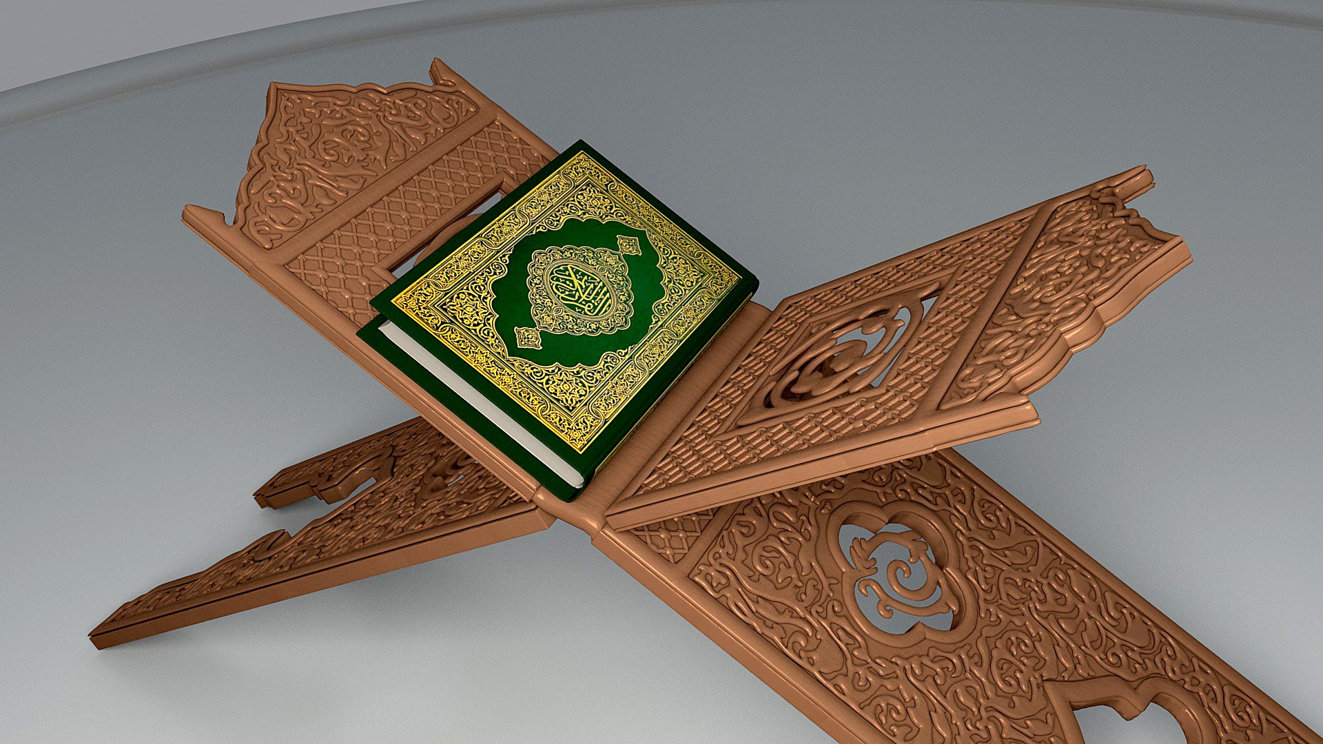 QURAN 3D - TurboSquid 1952699
