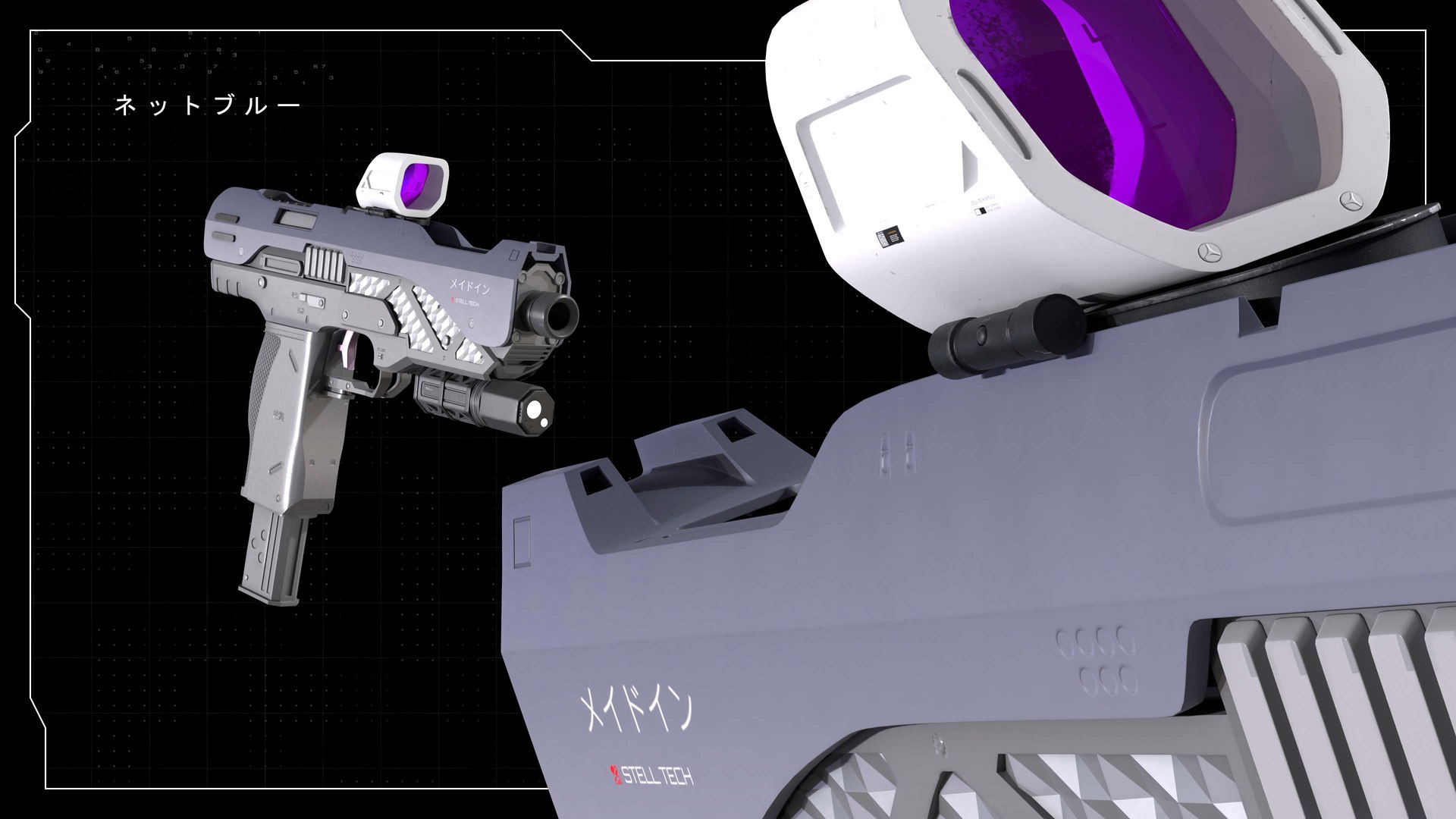 3D OPTIX G1 STELL TECH Model - TurboSquid 1887823